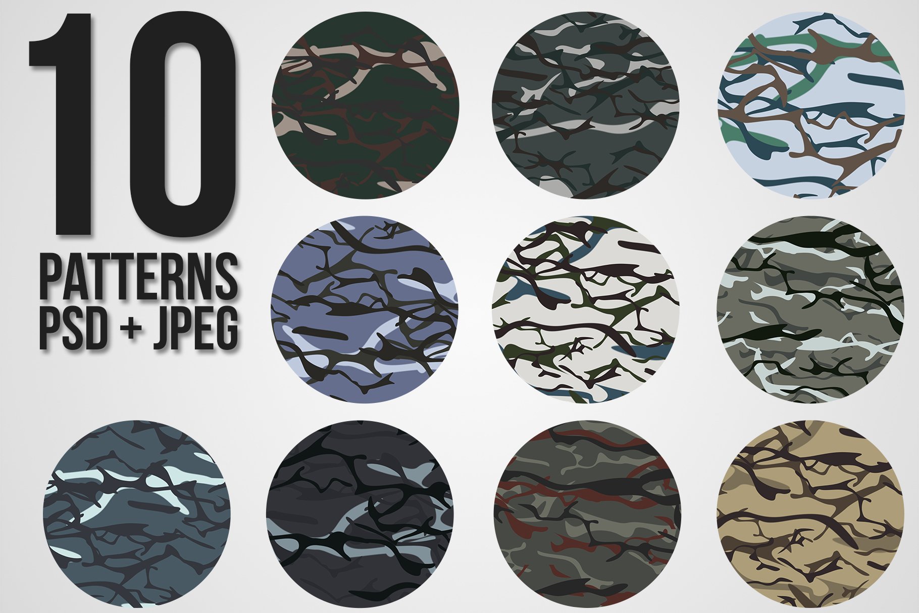 China Worm Camouflage Patterns (561379) | Patterns | Design Bundles