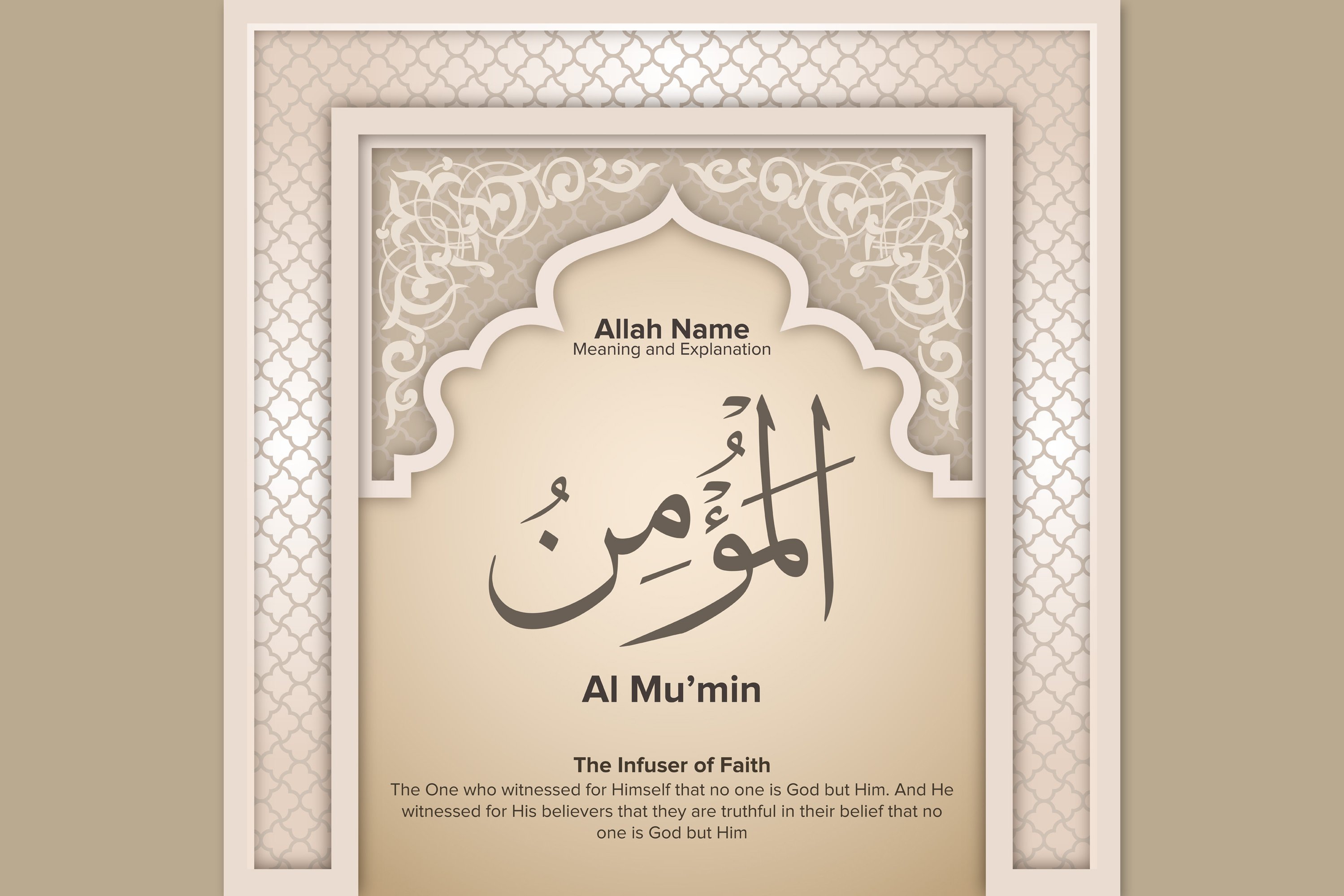 Al Mumin Meaning and Explanation Design (1033230) | Illustrations ...