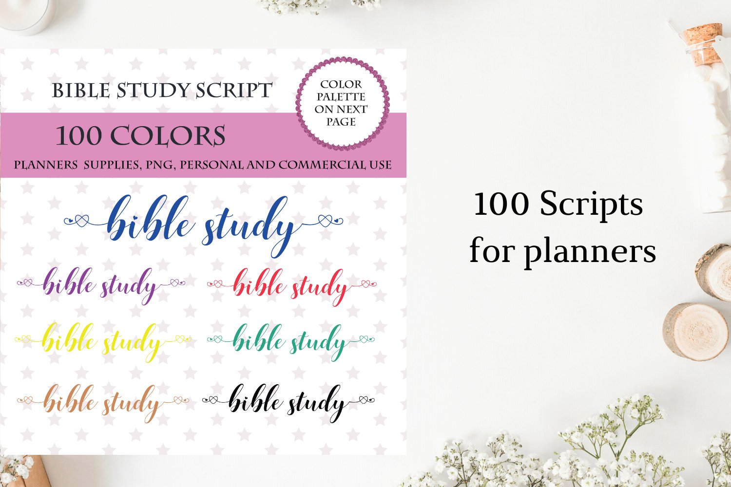 Bible Study Clipart
