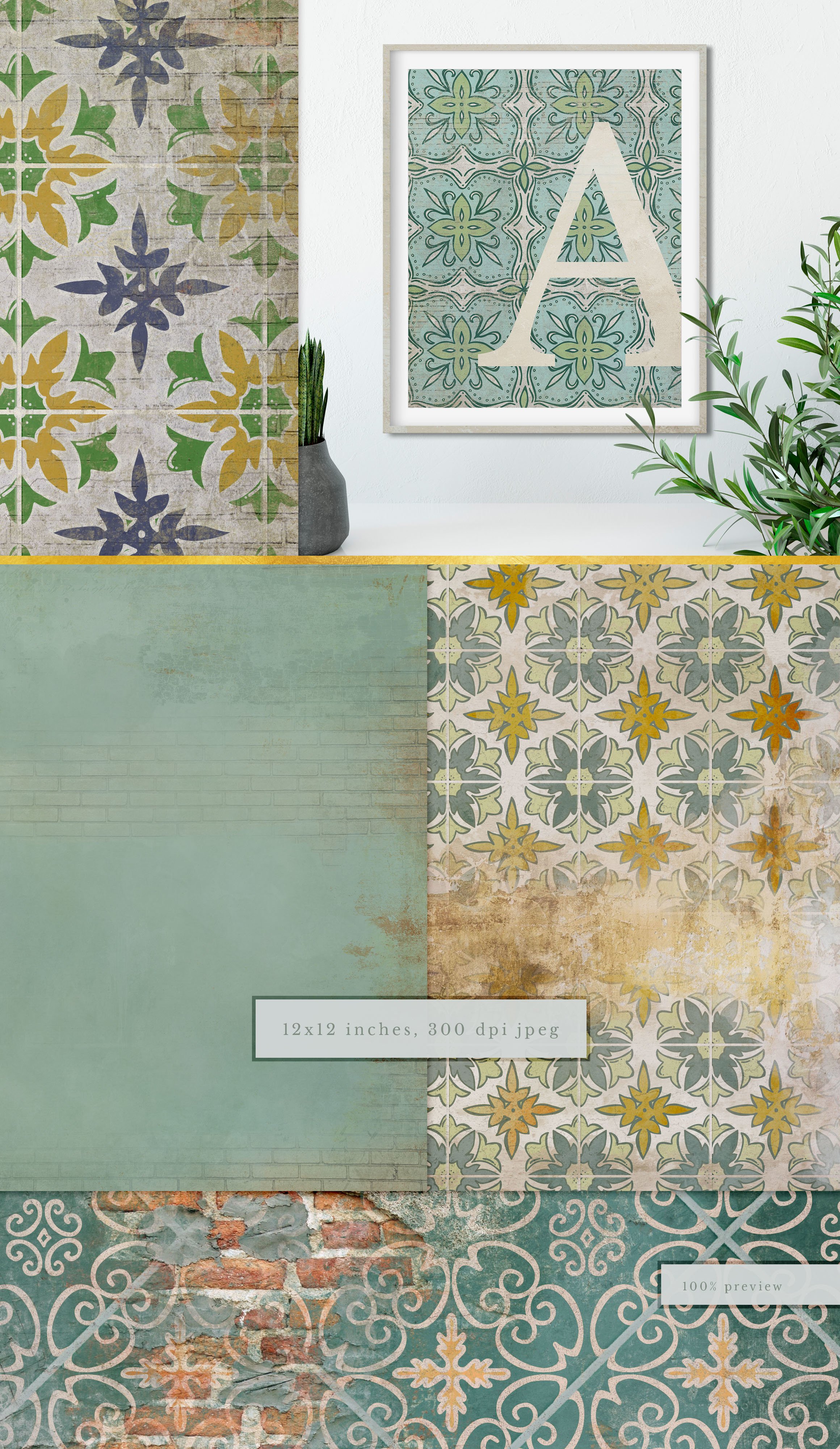 Rustic Tiled Papers