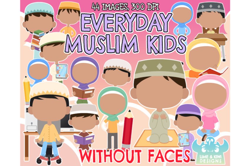 Everyday Muslim Kids without Faces Clipart (1793144) | Illustrations ...