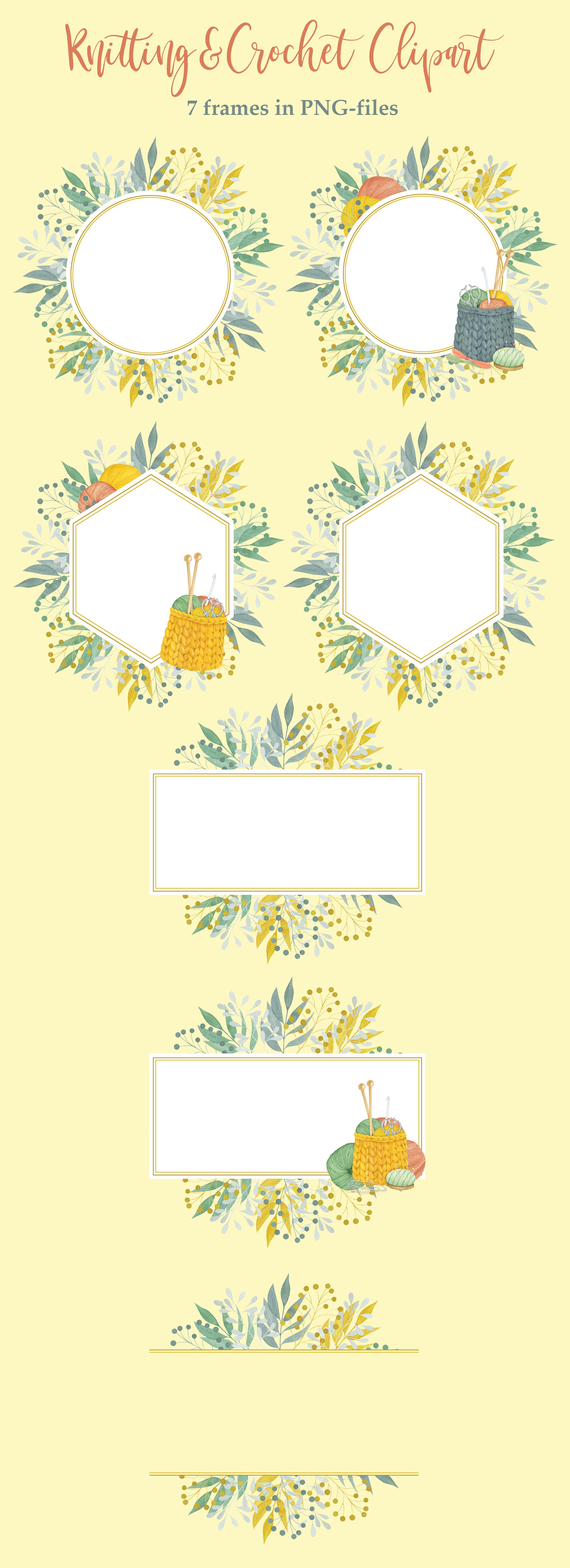 Knitting Border Clipart