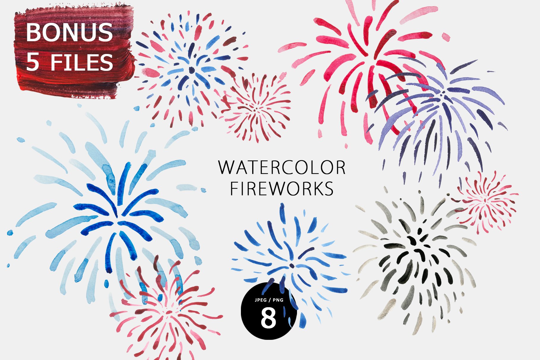 Watercolor fireworks (413045) | Illustrations | Design Bundles