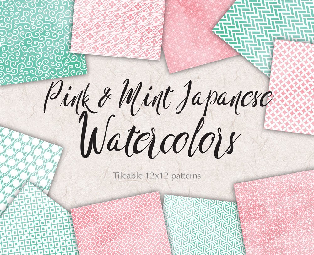 Pink and Mint Digital Paper Japanese Watercolor Background Patterns ...