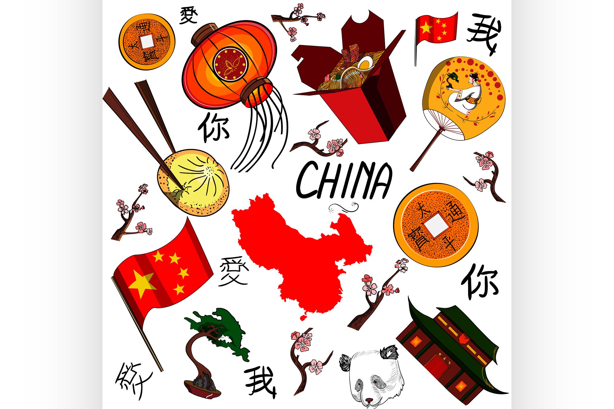 China Icons Set (673516) | Illustrations | Design Bundles