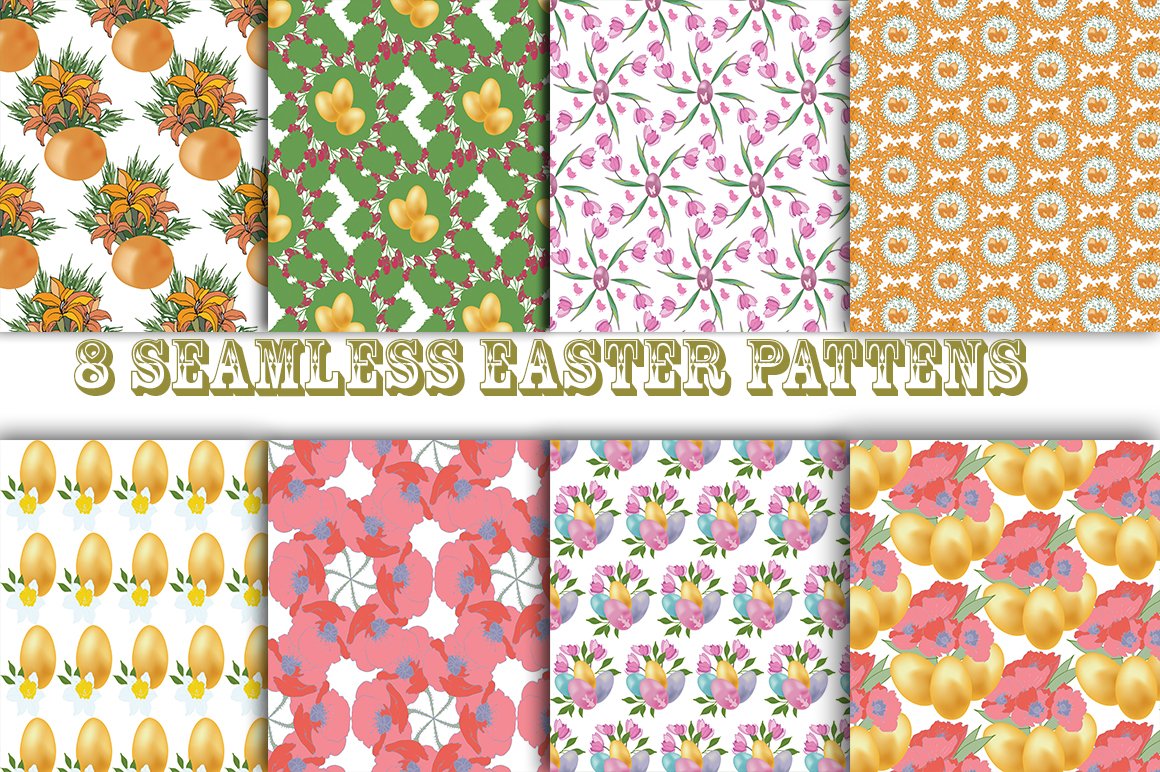 Easter pattern. Seamless pattern with Easter motifs. (233452 ...