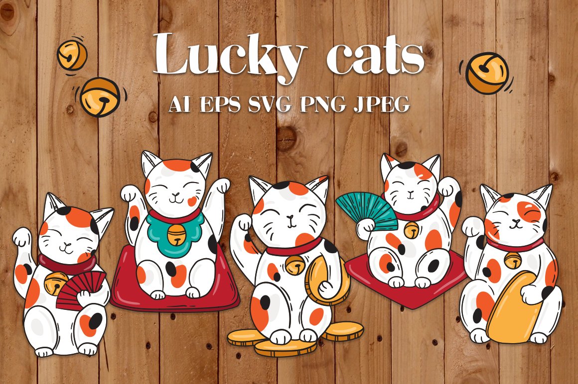 Lucky cats Maneki Neco (3934) | Illustrations | Design Bundles