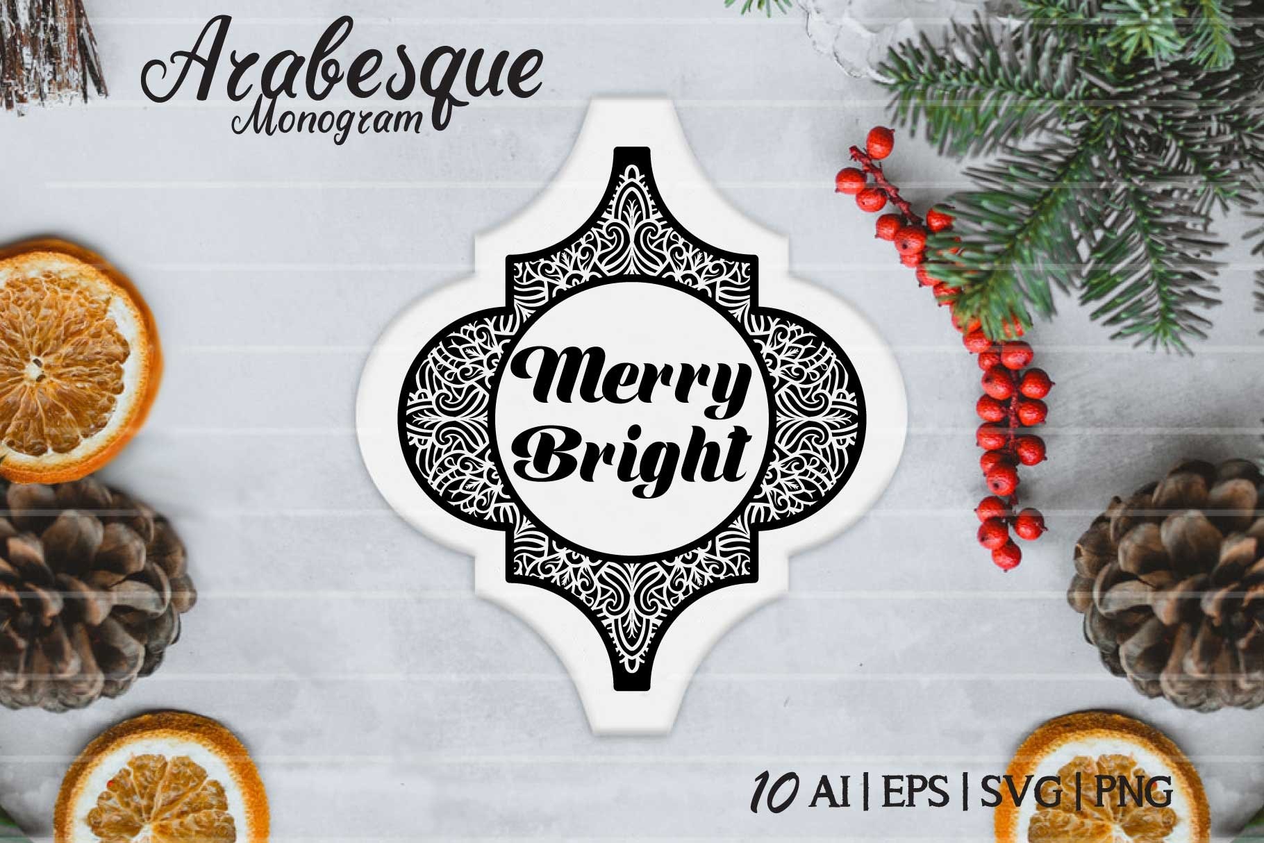 Arabesque Monogram SVG 7 (1081371) | Cut Files | Design Bundles