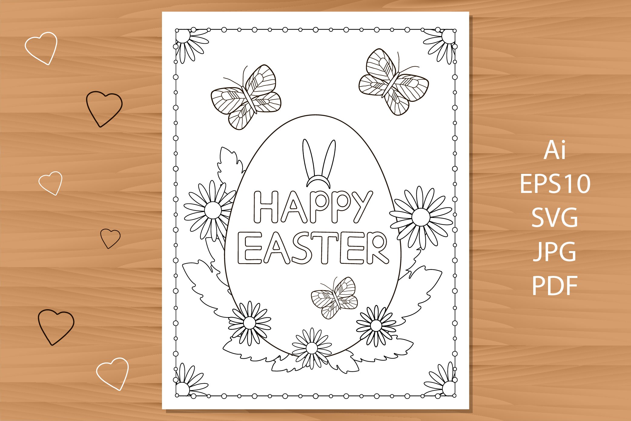 4 Easter cards. Coloring pages. (489086) | Coloring Pages | Design Bundles