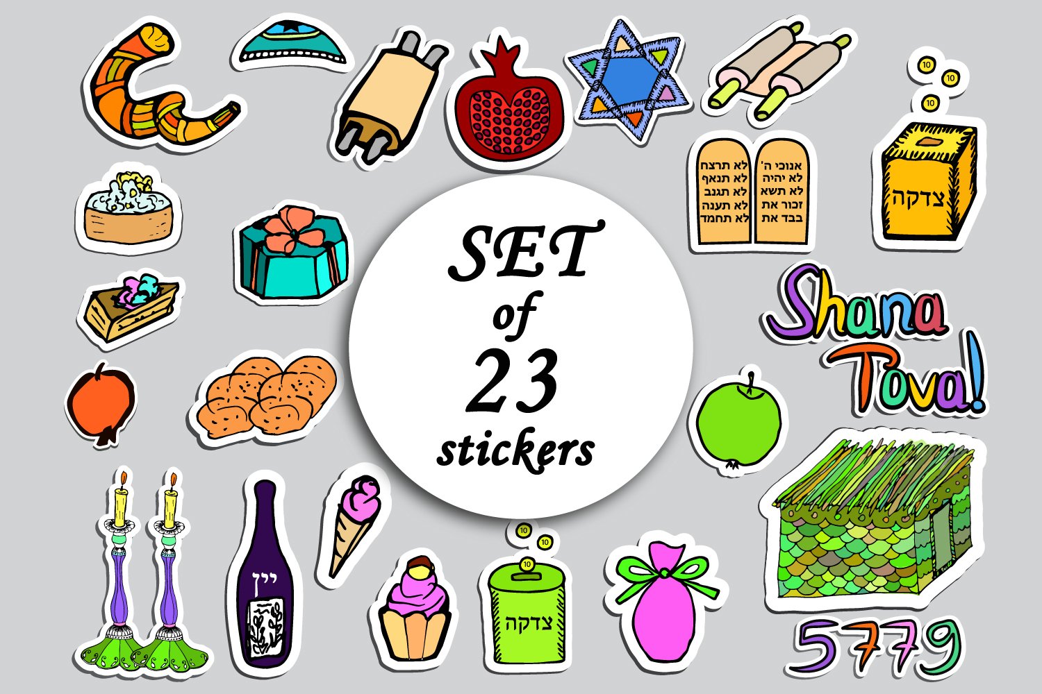 Set of 23 stickers. Jewish holiday. Rosh Hashanah, Sukkot (111342 ...