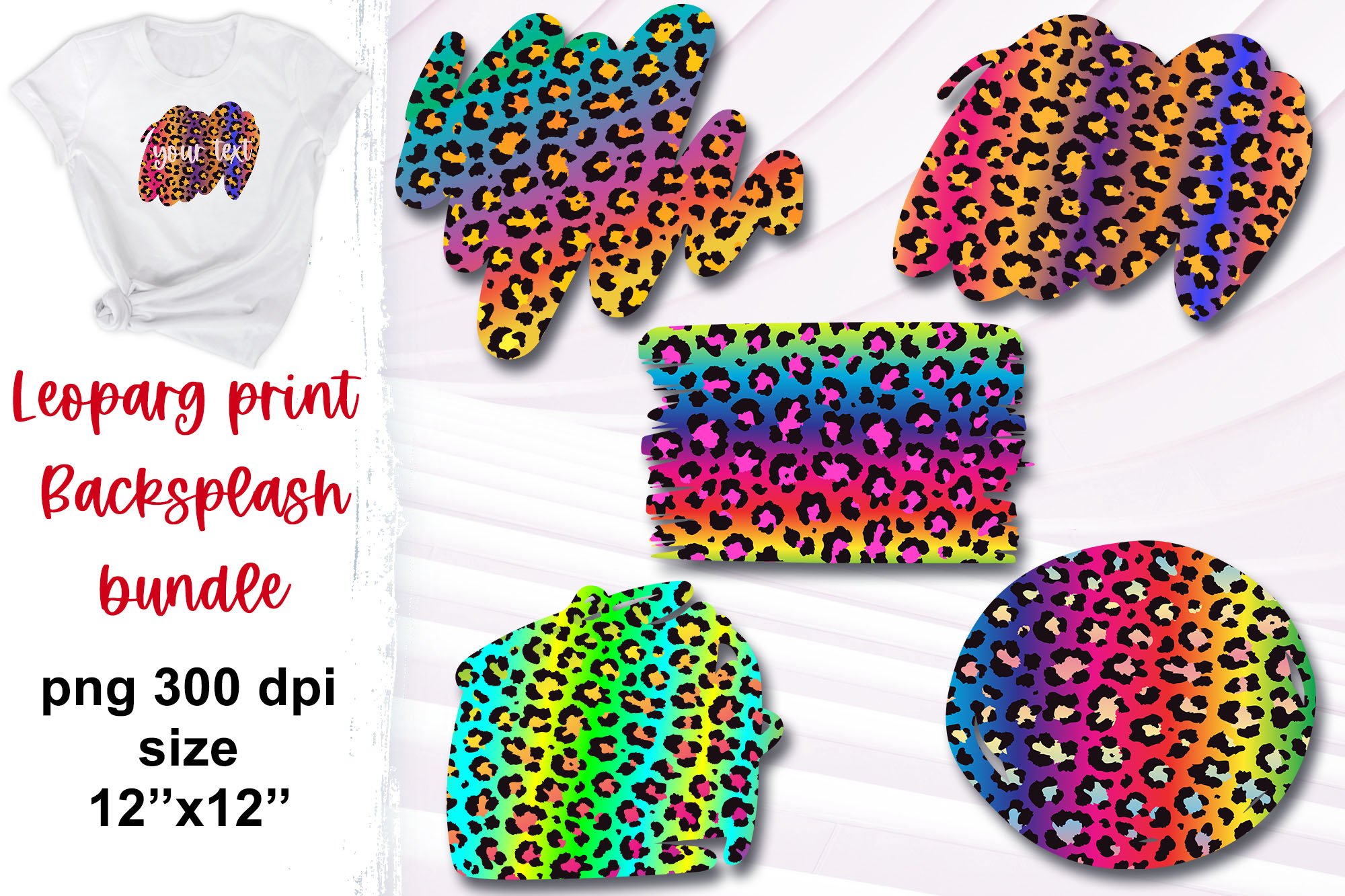 Leopard print sublimation, Leopard rainbow Backsplash bundle (1187153 ...