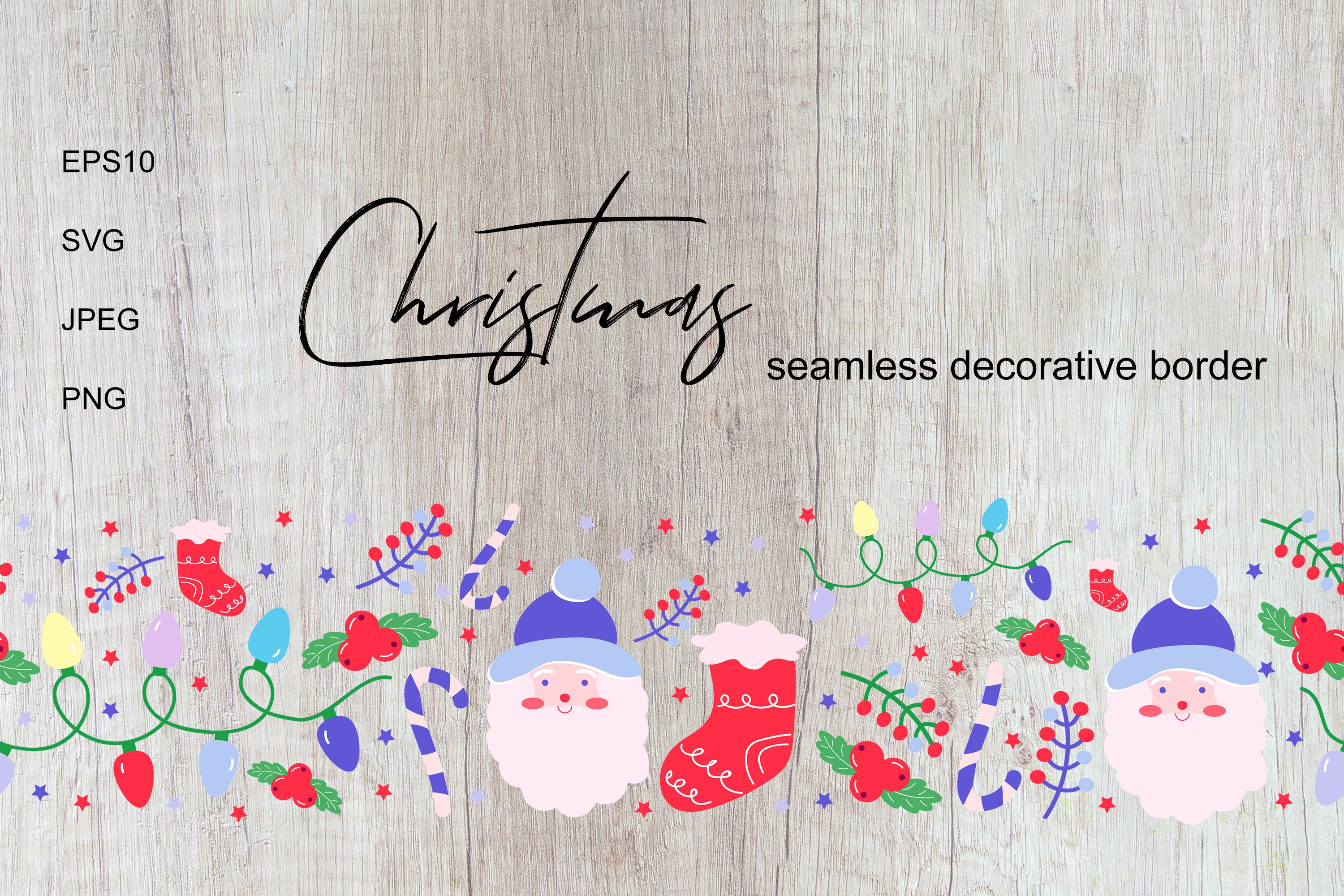 Christmas Decorative Border. Christmas Decorative Tape (2289888 ...
