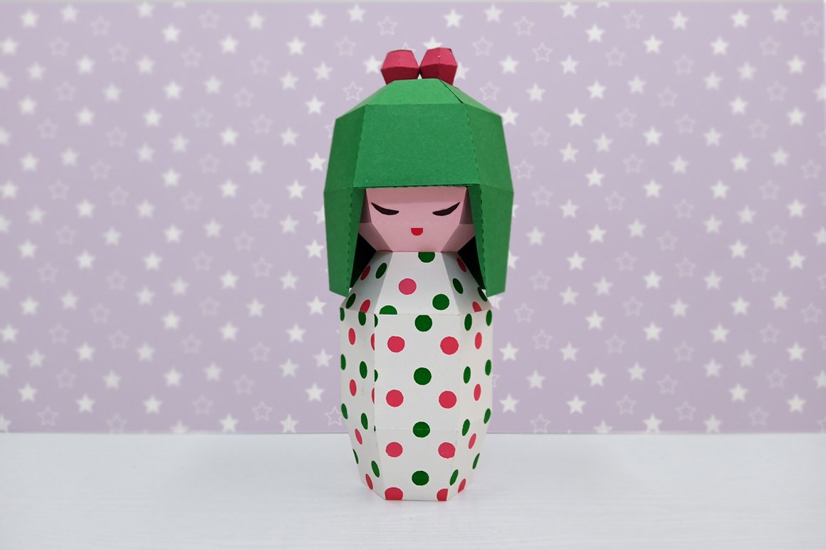 Paper Doll Template 3d