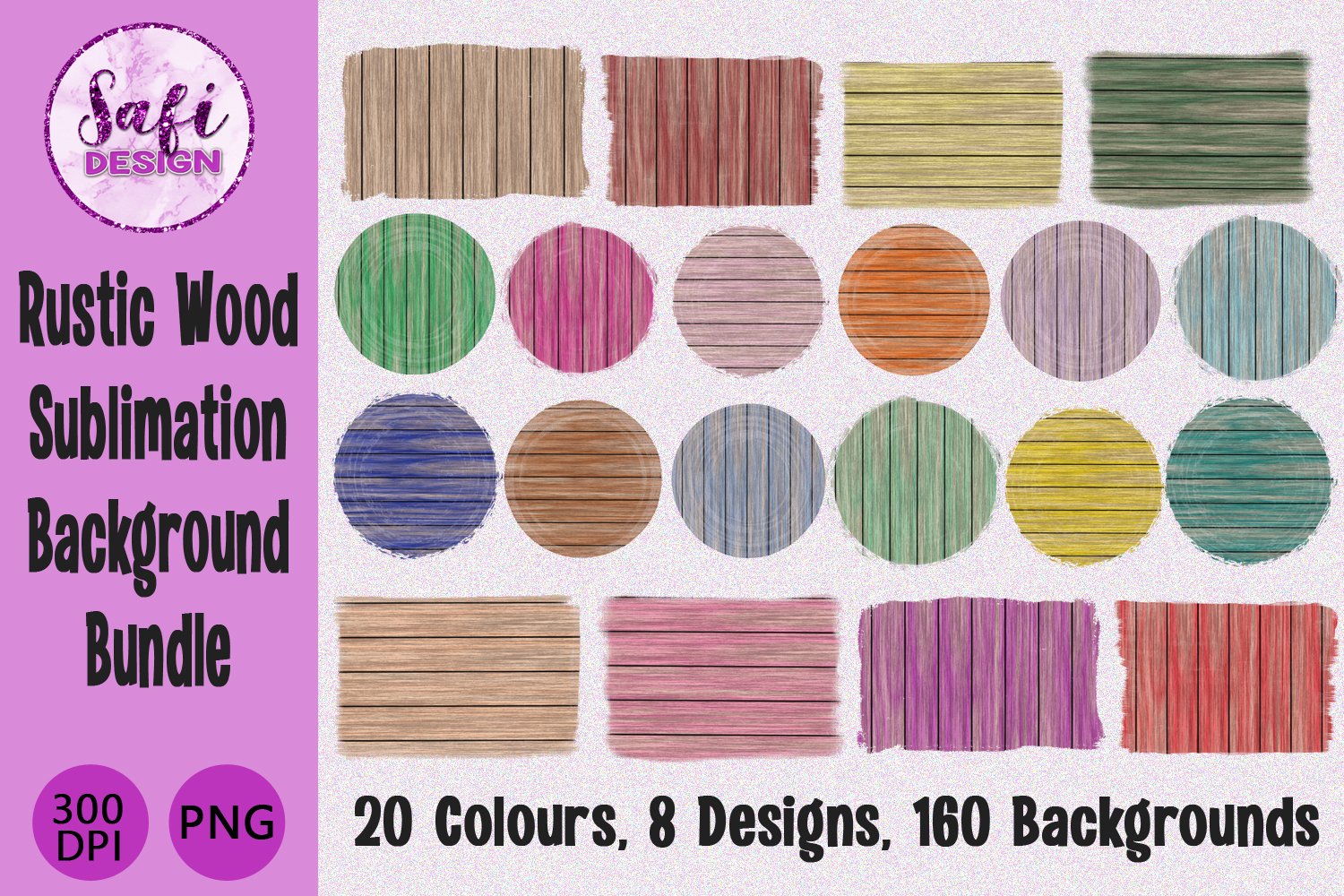 Rustic Wood Sublimation Background Bundle