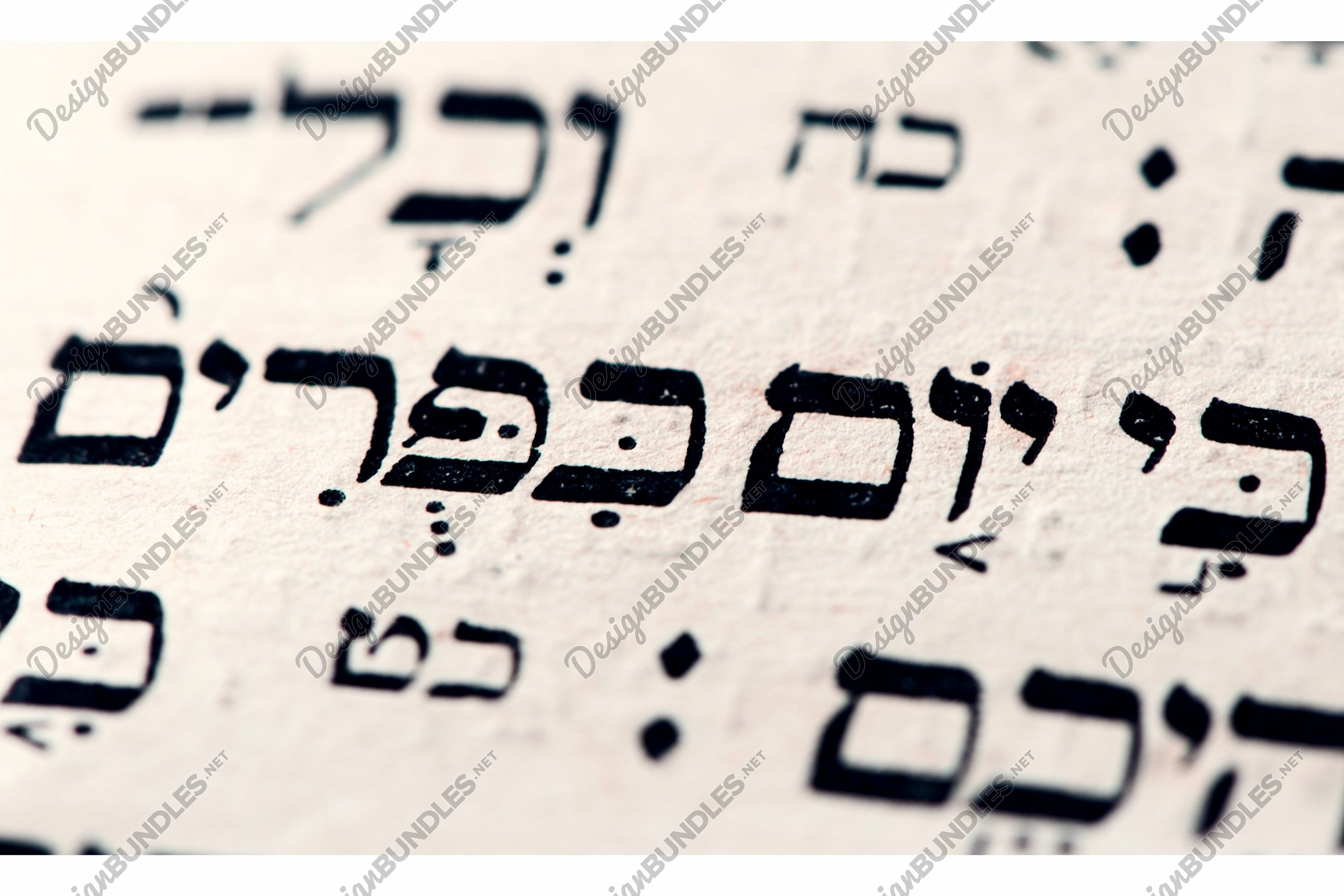 Hebrew Words