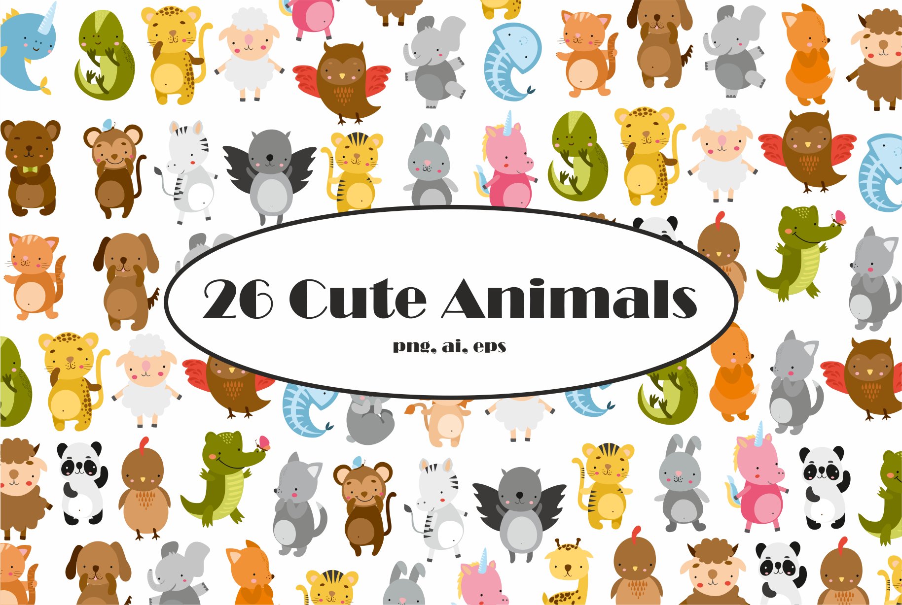 Cute baby animals safari. Sublimation animals. Animal png (64595 ...