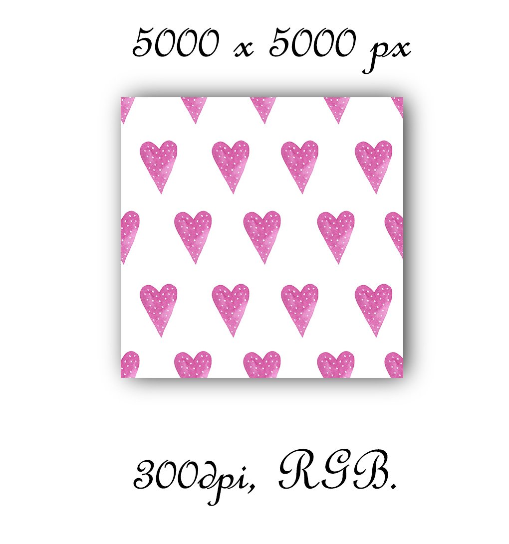Pink hearts.Valentines Day. Seamless Pattern. (1132234) | Patterns ...