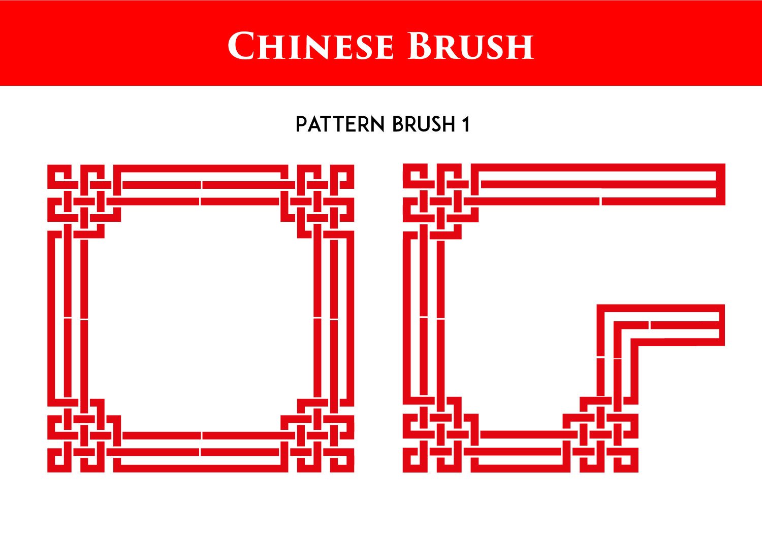 Pattern Brush Chinese Illustrator (65870) | Decorations | Design Bundles