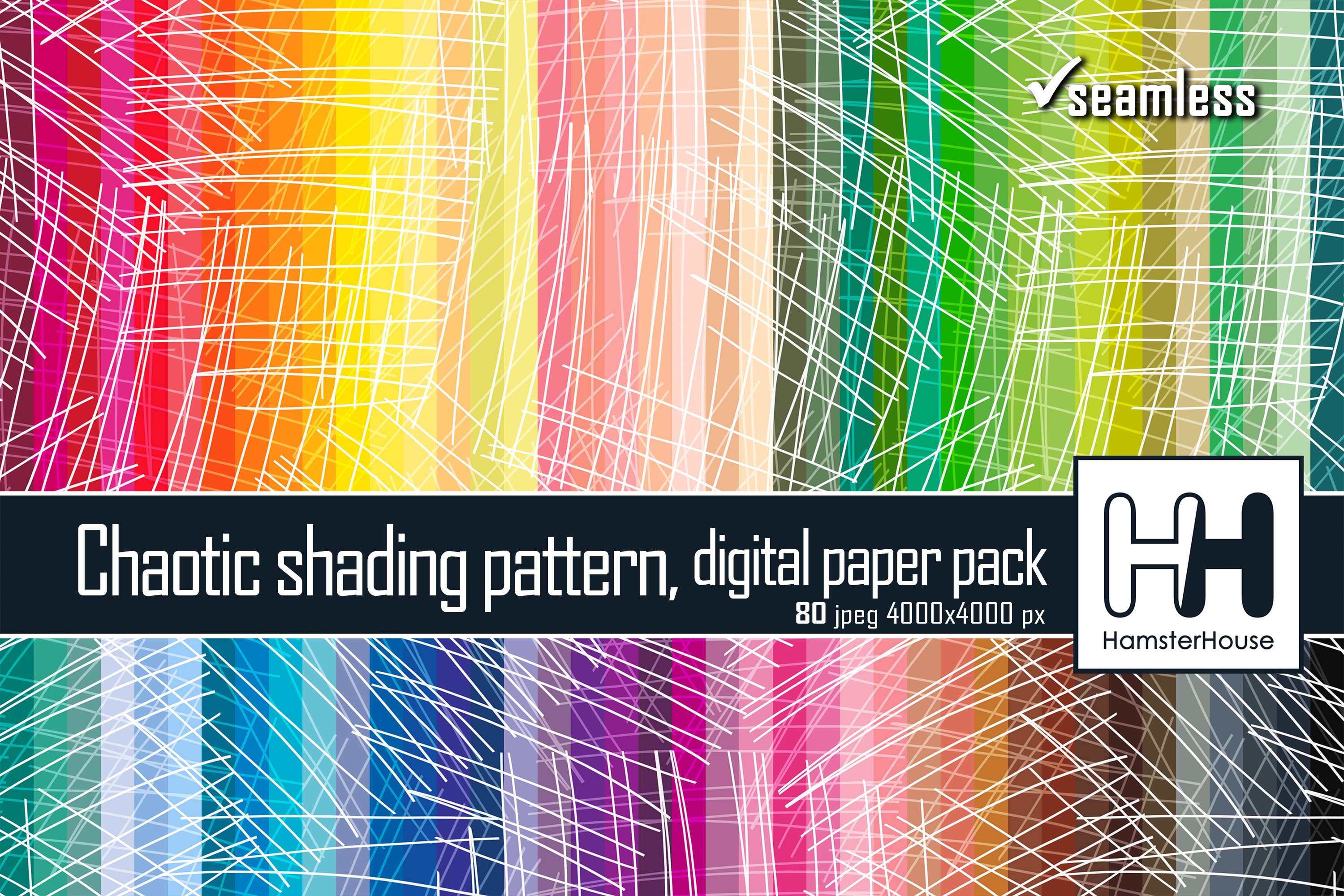 Chaotic shading pattern digital paper pack, 80 colors (1836565 ...