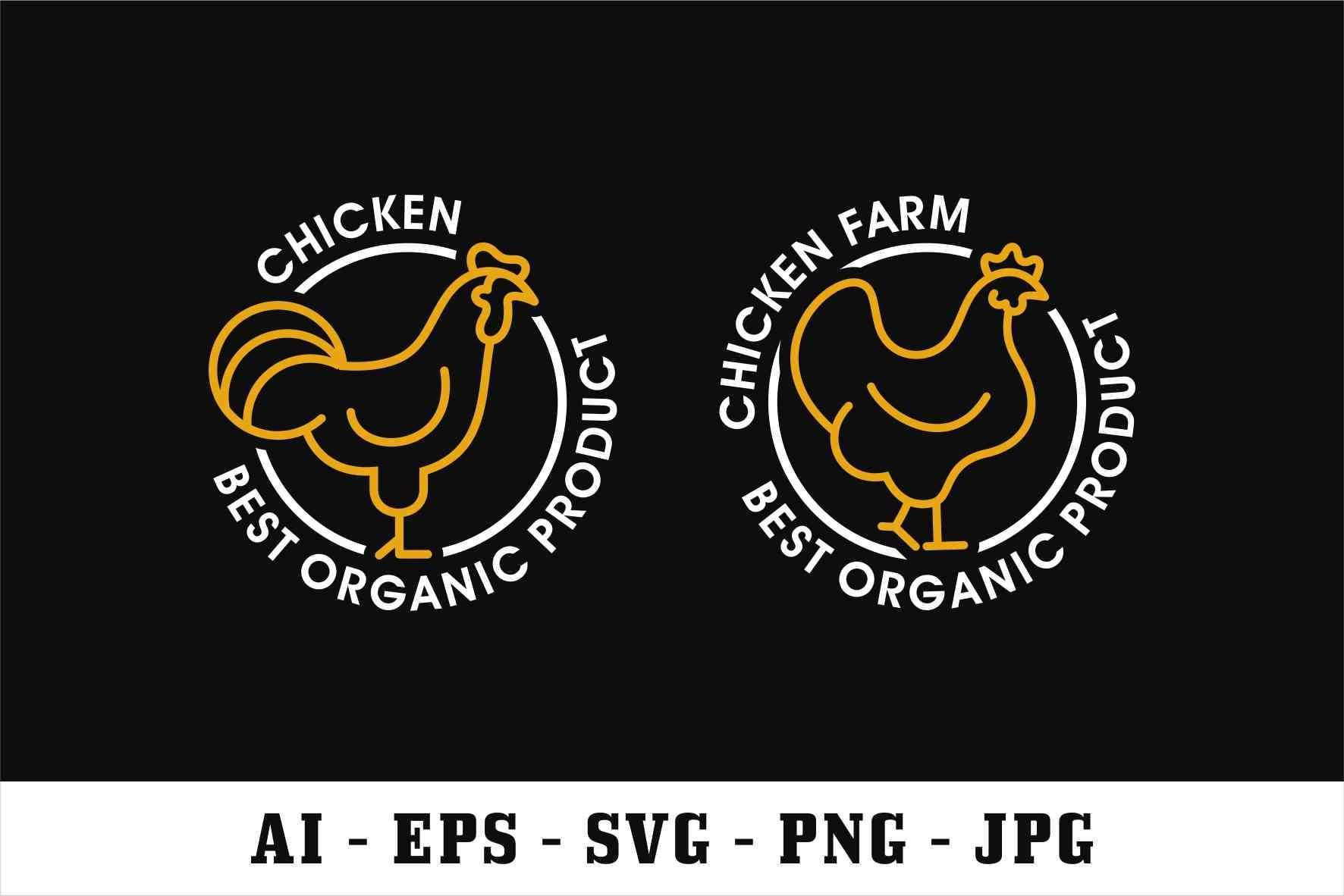 Poultry Logo Design Free Png