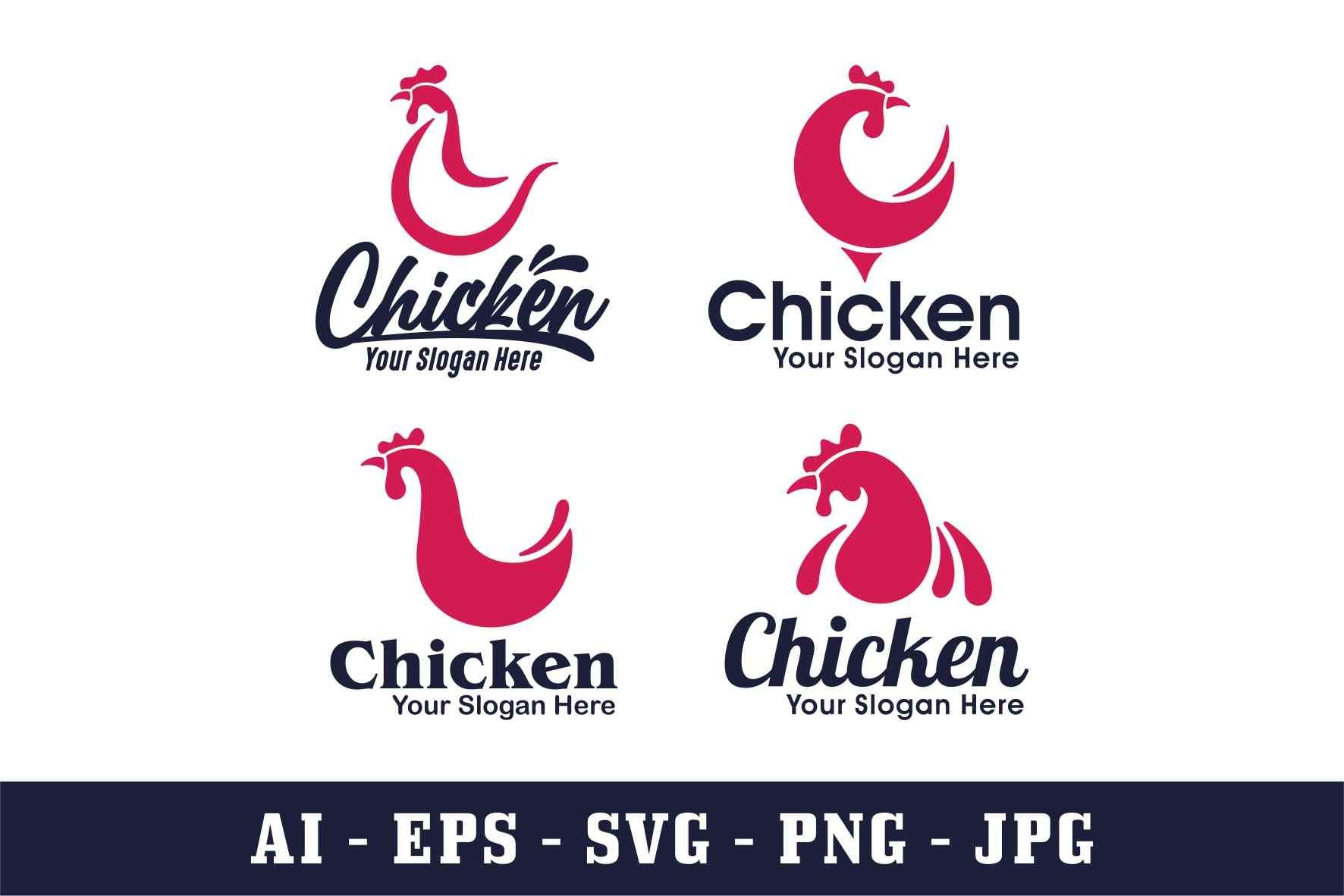 Poultry Logo Design