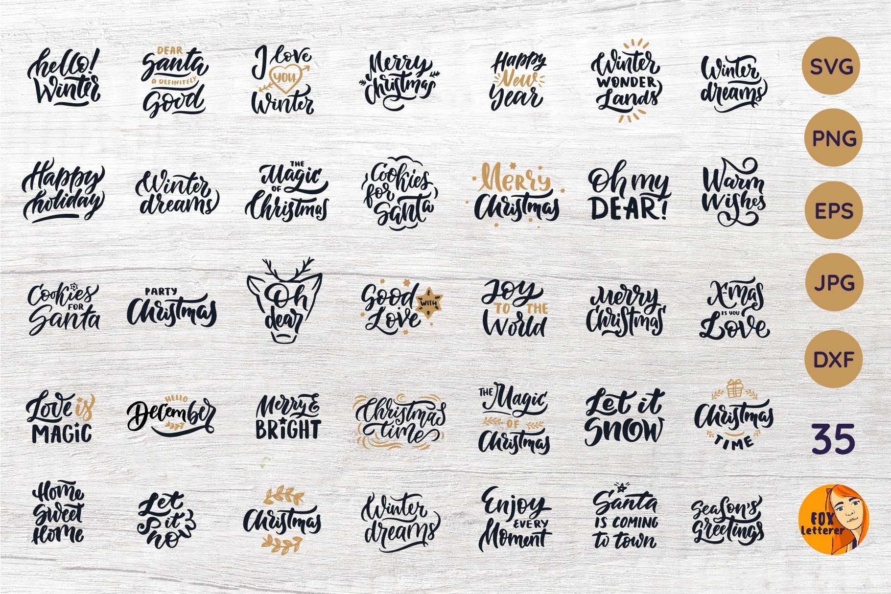 New Year, Merry Christmas quotes Bundle. Home, Sweet Home (1375182 ...