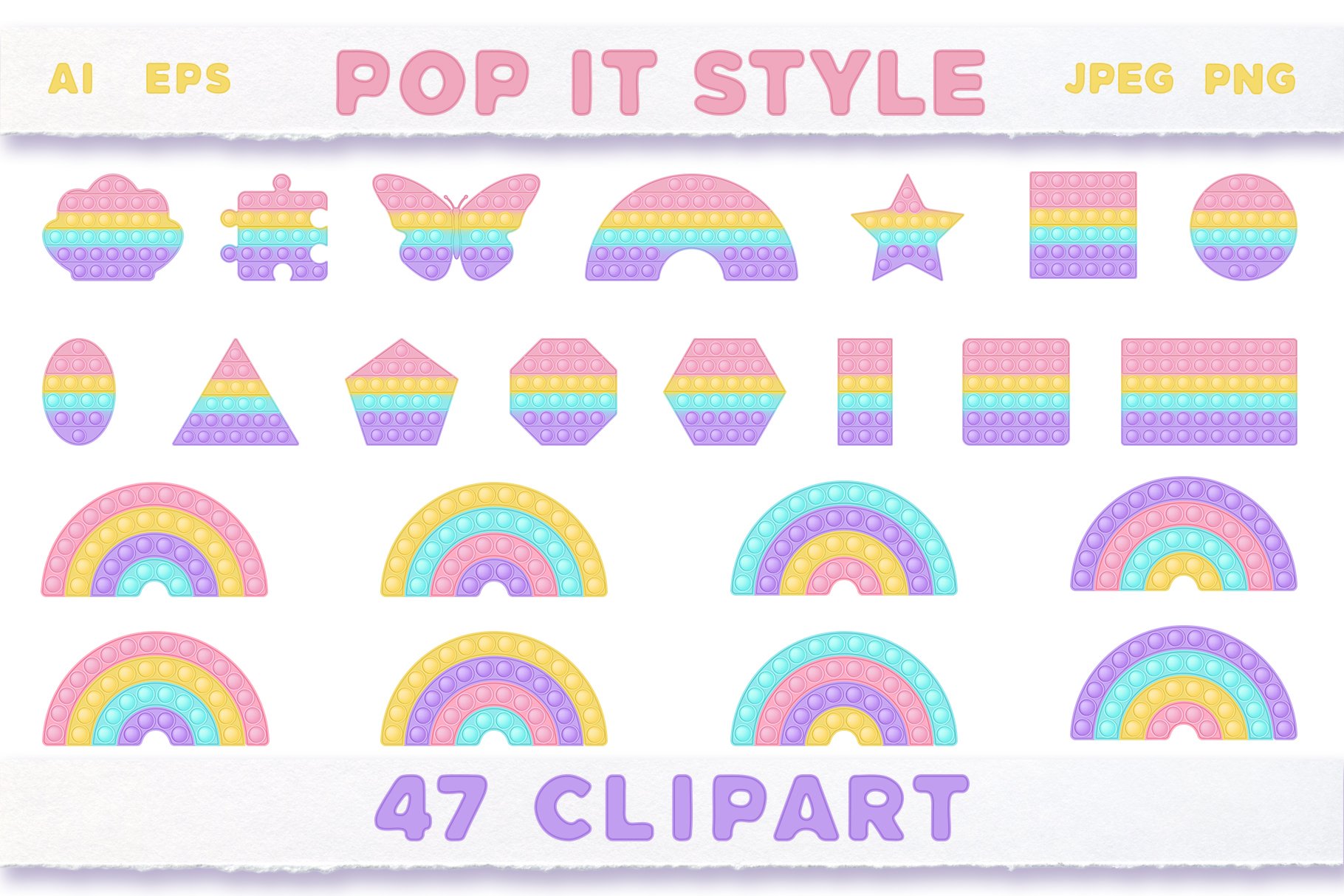 Pop It Clipart Fidget Toys Clipart Pop It Png Pop It Bundle, 52% OFF