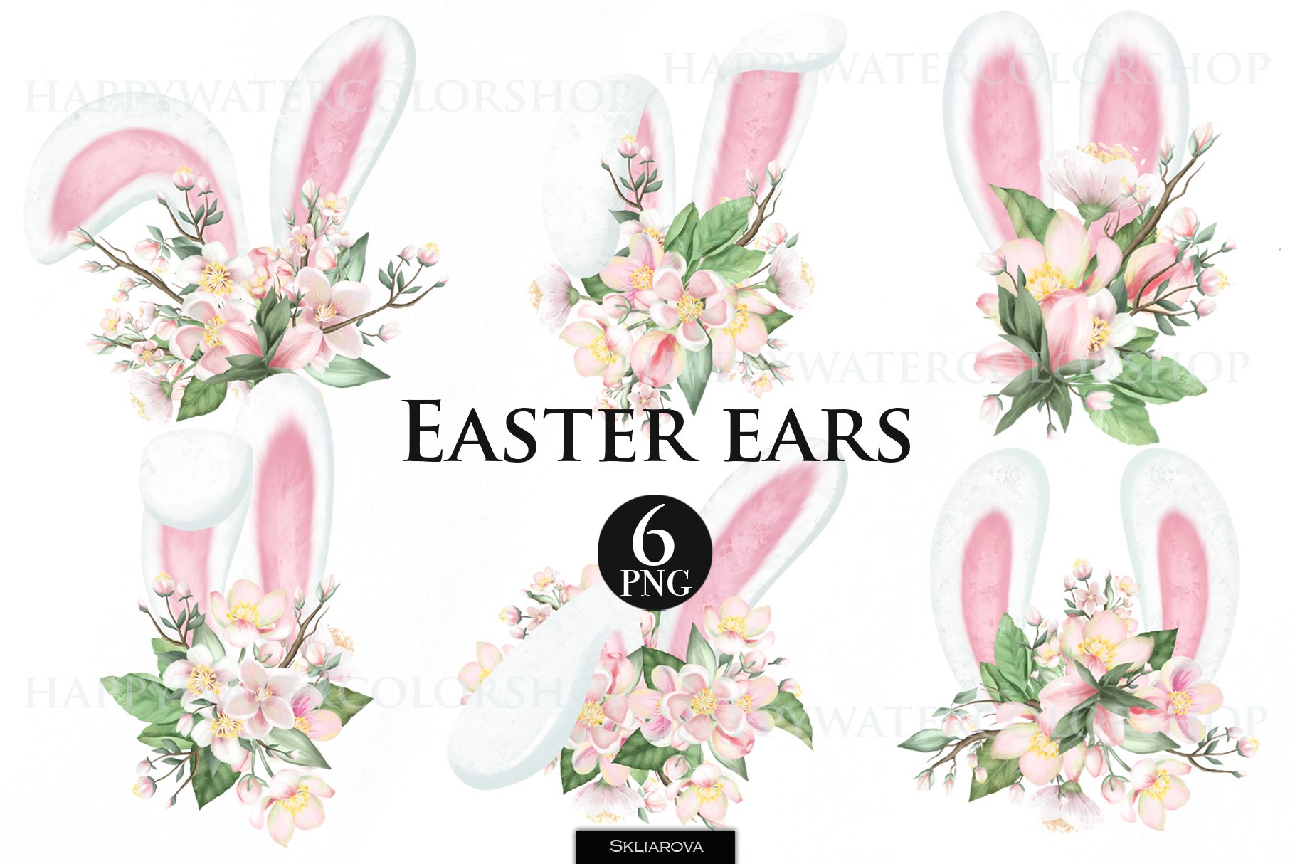 Easter bunny ears clipart (1815137) | Illustrations | Design Bundles