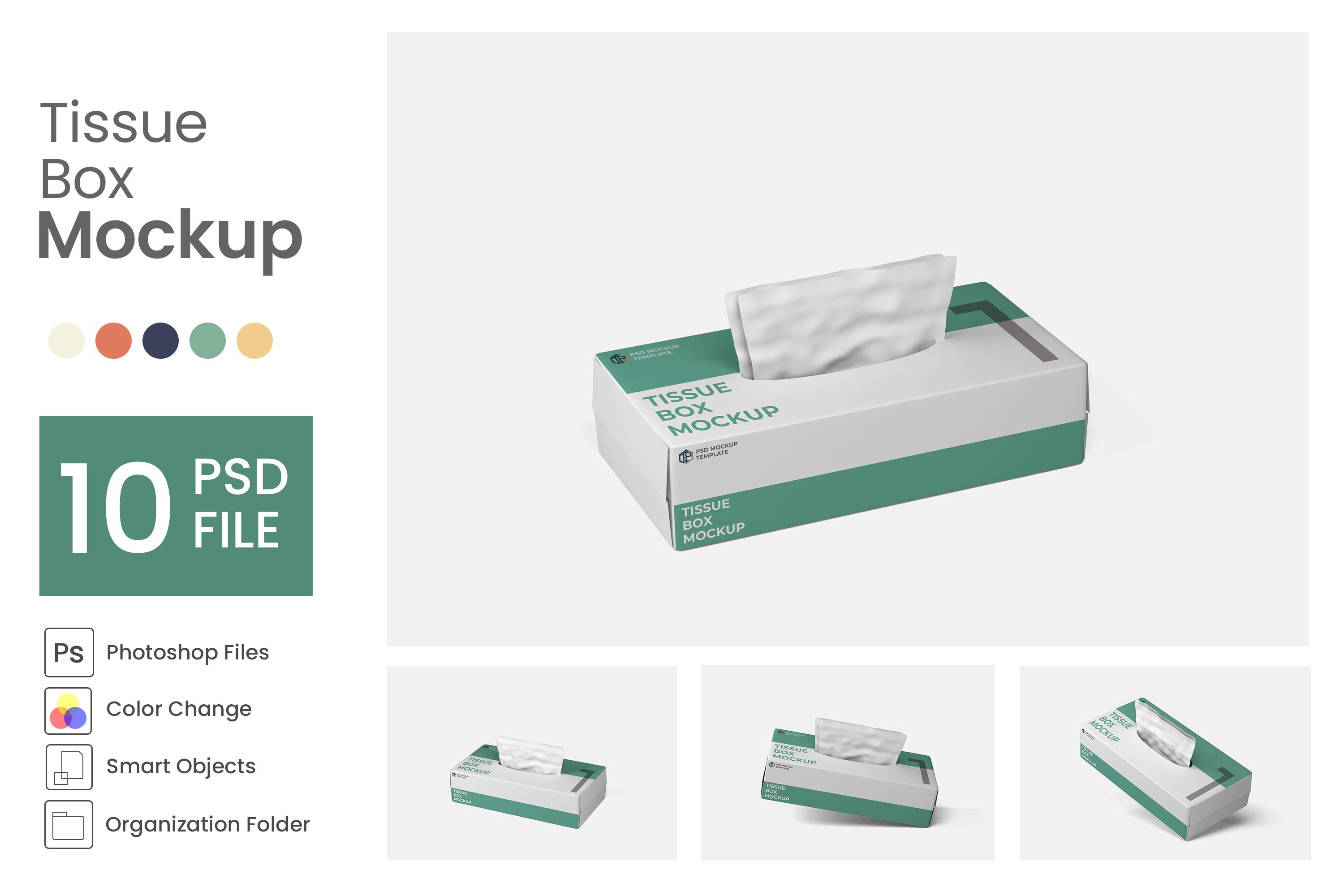 Tissue Box Mockup (2020123)