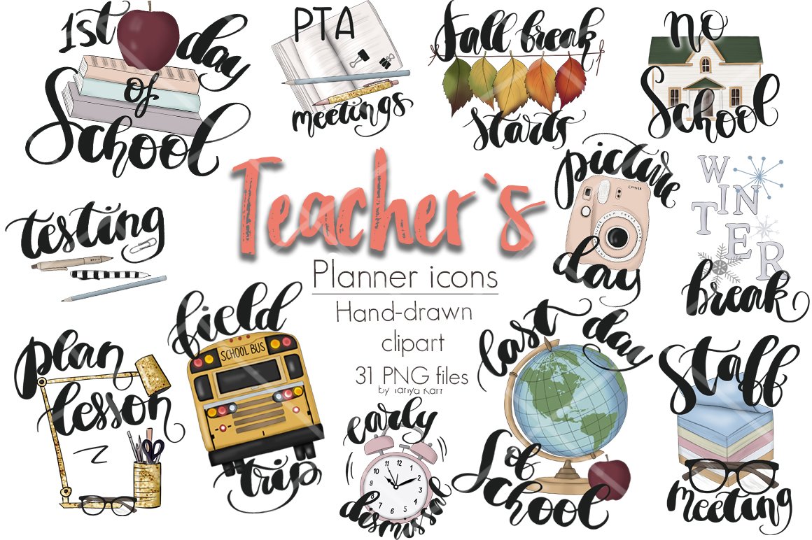 Meet With The Teacher Clipart