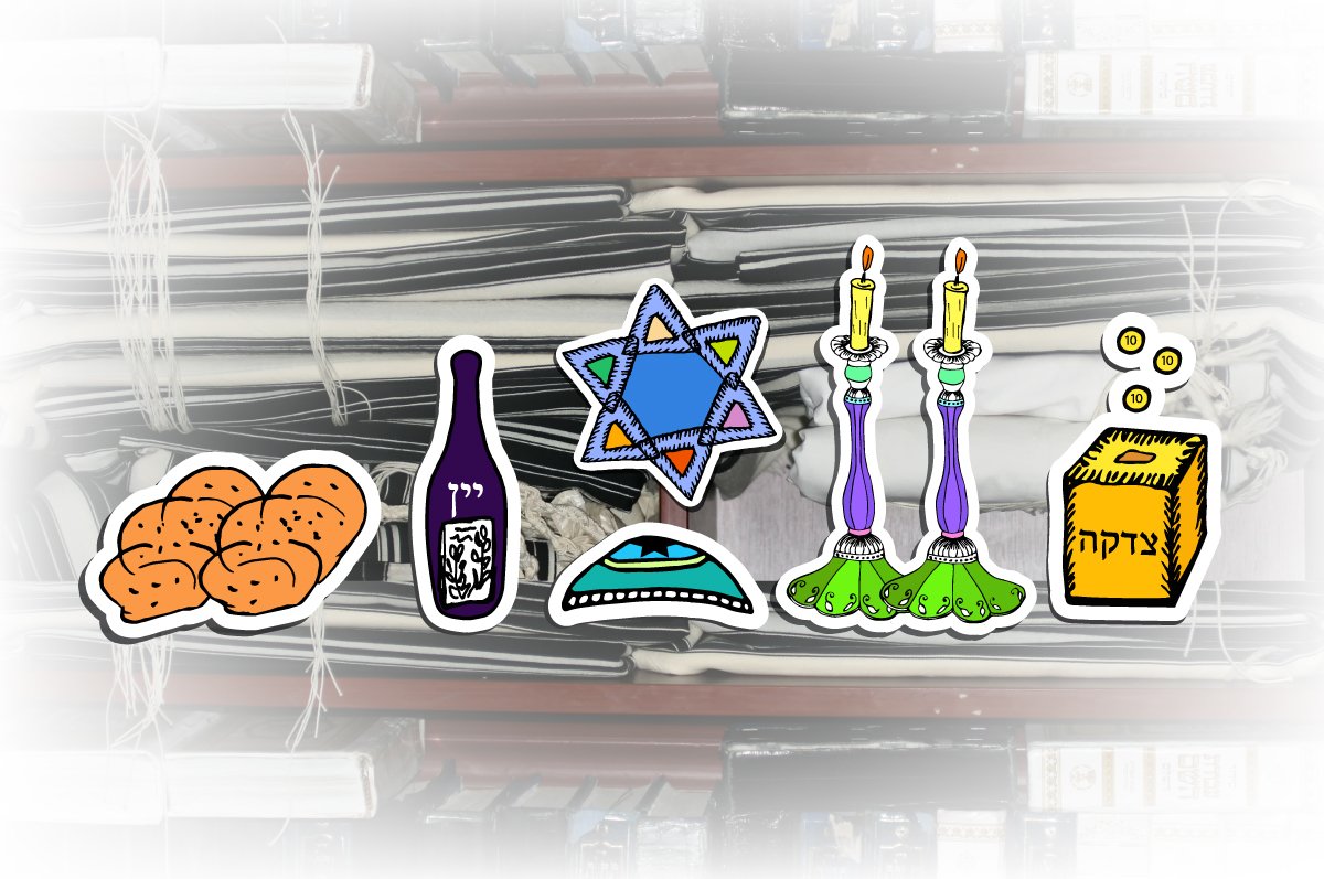 Set of 23 stickers. Jewish holiday. Rosh Hashanah, Sukkot (111342 ...