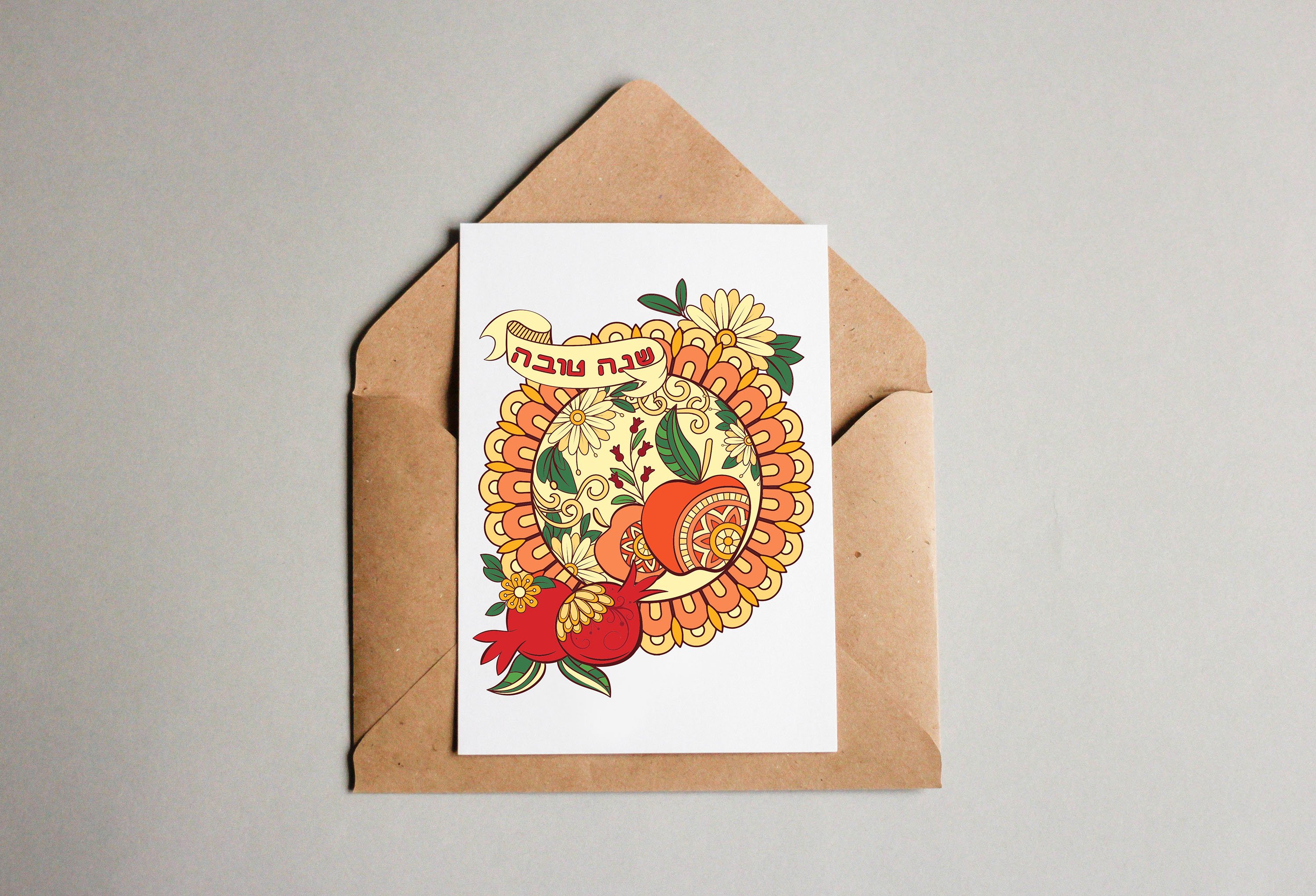 Rosh Hashanah Greeting Cards Set (116401) | Illustrations | Design Bundles