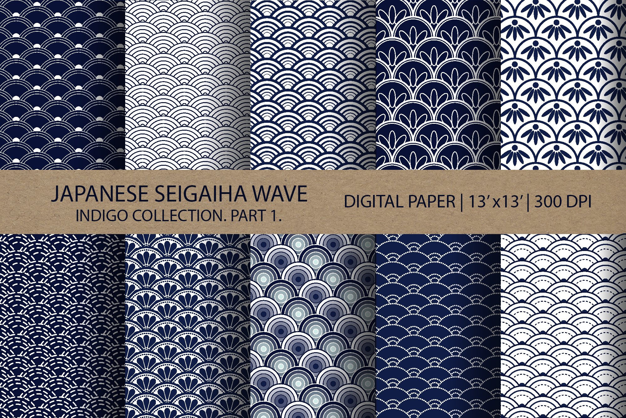 Japanese Traditional Waves Pattern Seigaiha