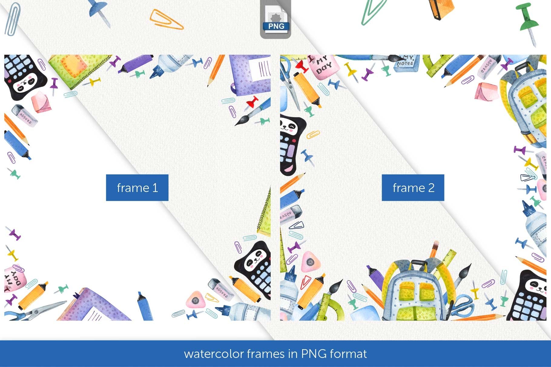 Watercolor school set (362526) | Illustrations | Design Bundles