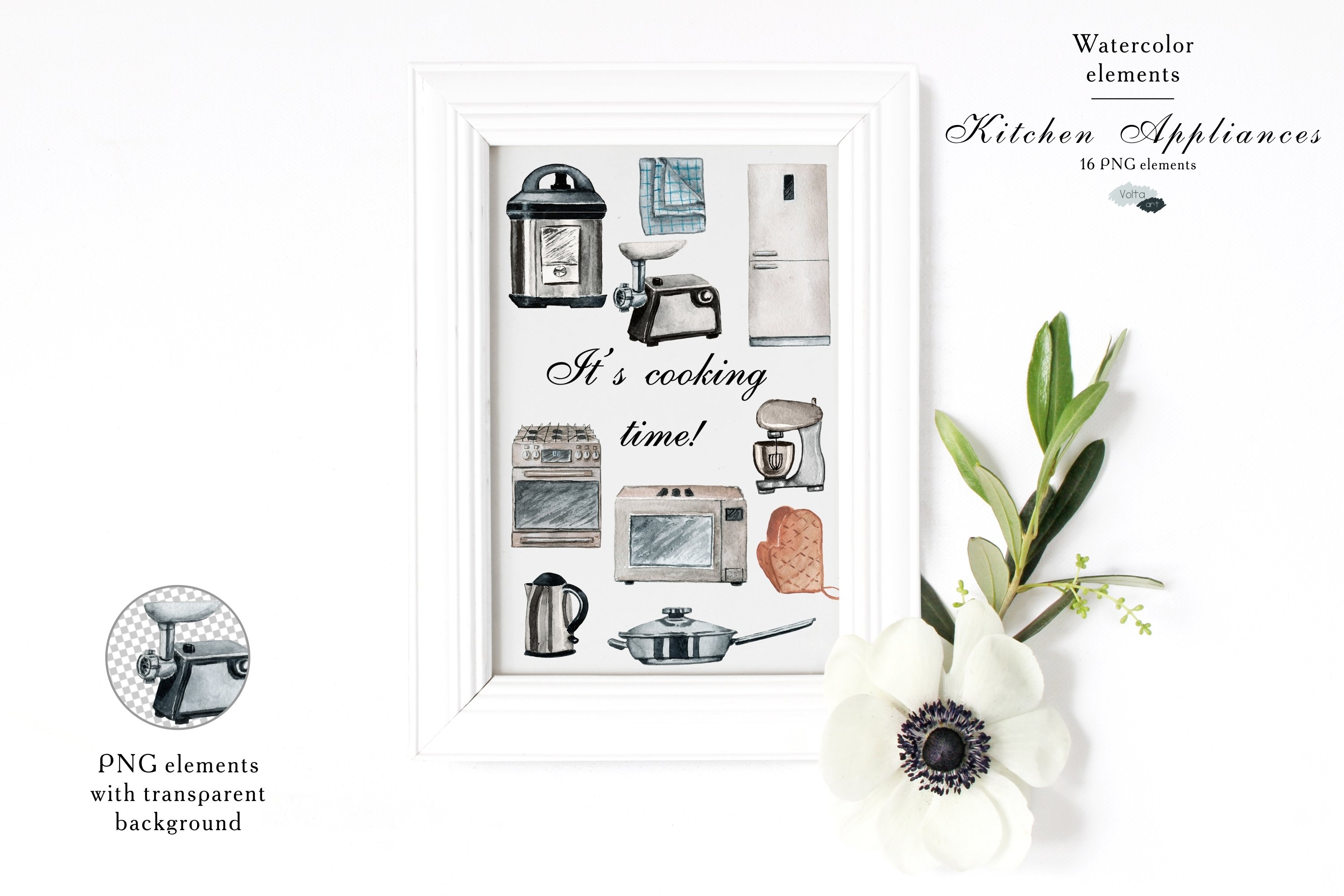 Watercolor Kitchen Appliances and supplies PNG (1156294) | Objects ...