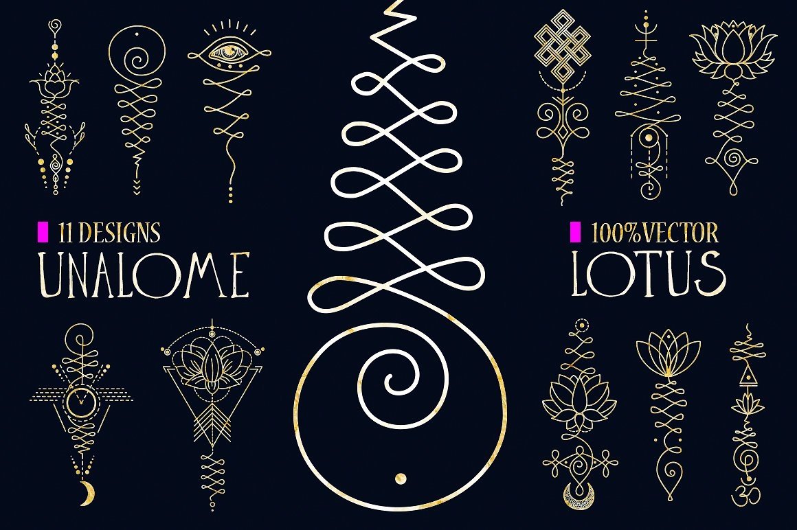 Sacred Bundle v.2