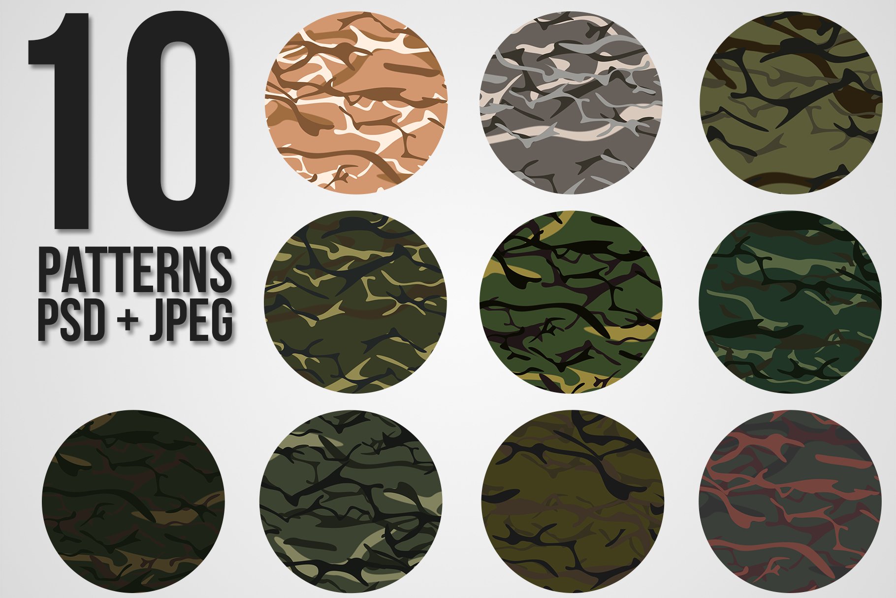 Russia Worm Camouflage Patterns (559609) | Patterns | Design Bundles