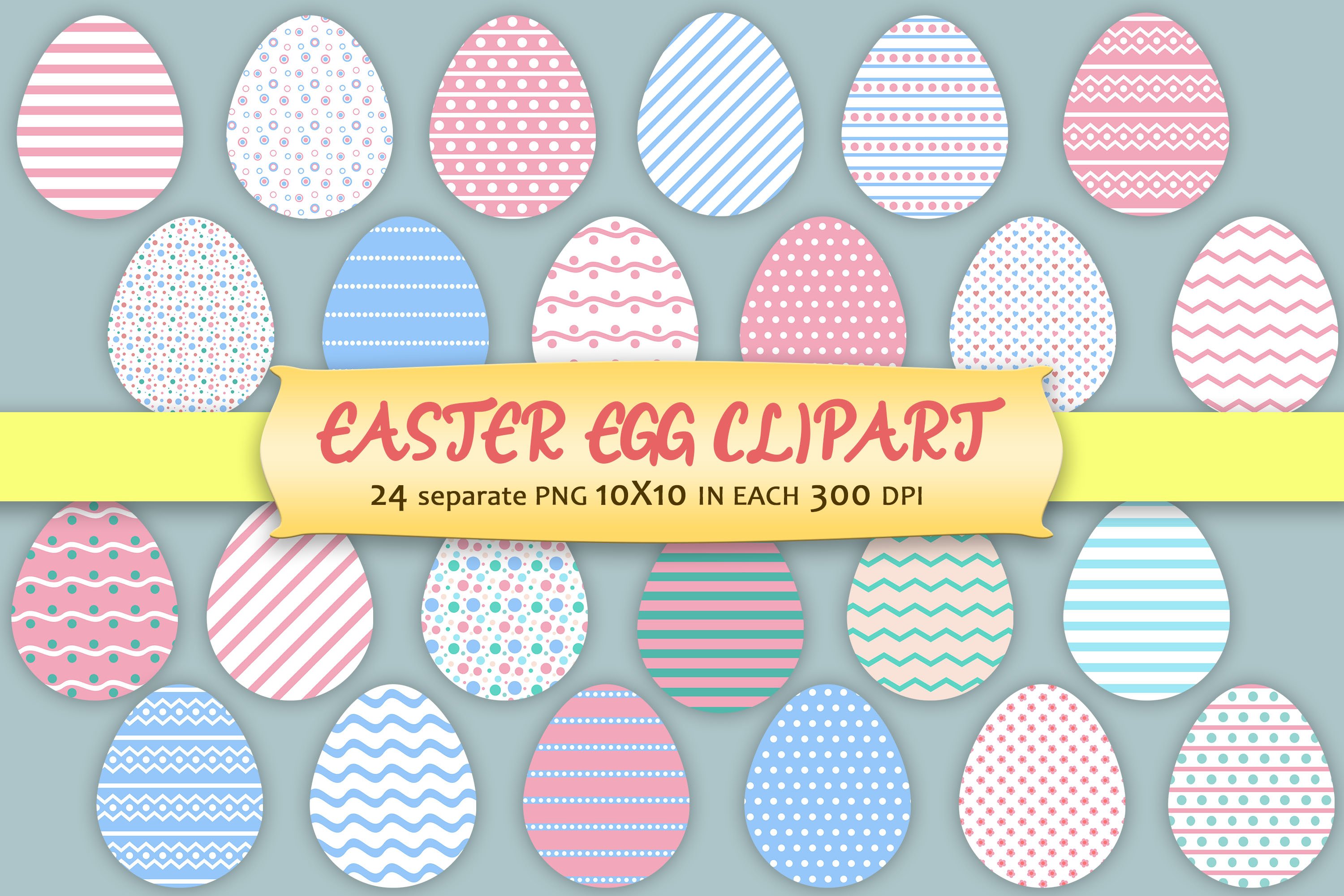 Easter Egg Clipart Free
