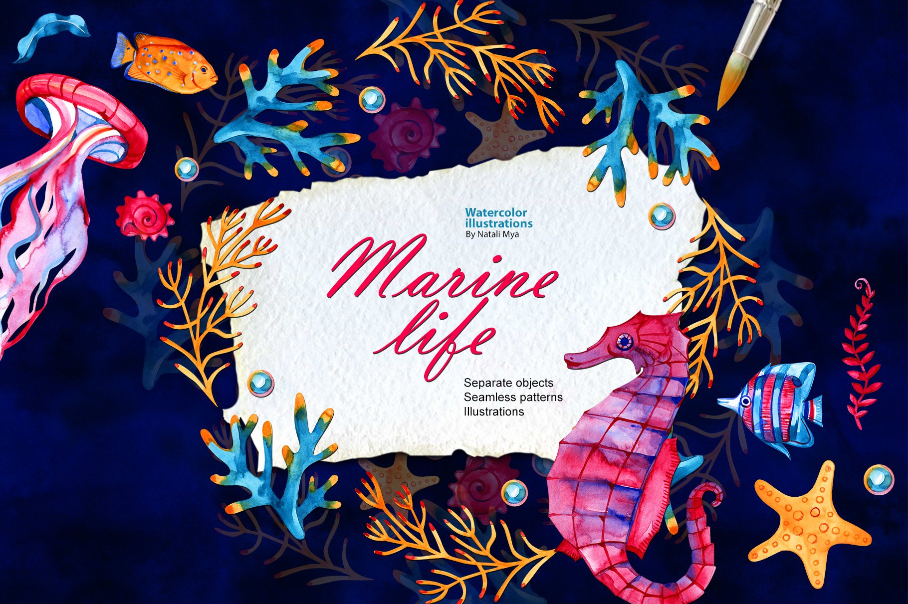 Watercolor marine life set (260851) | Illustrations | Design Bundles