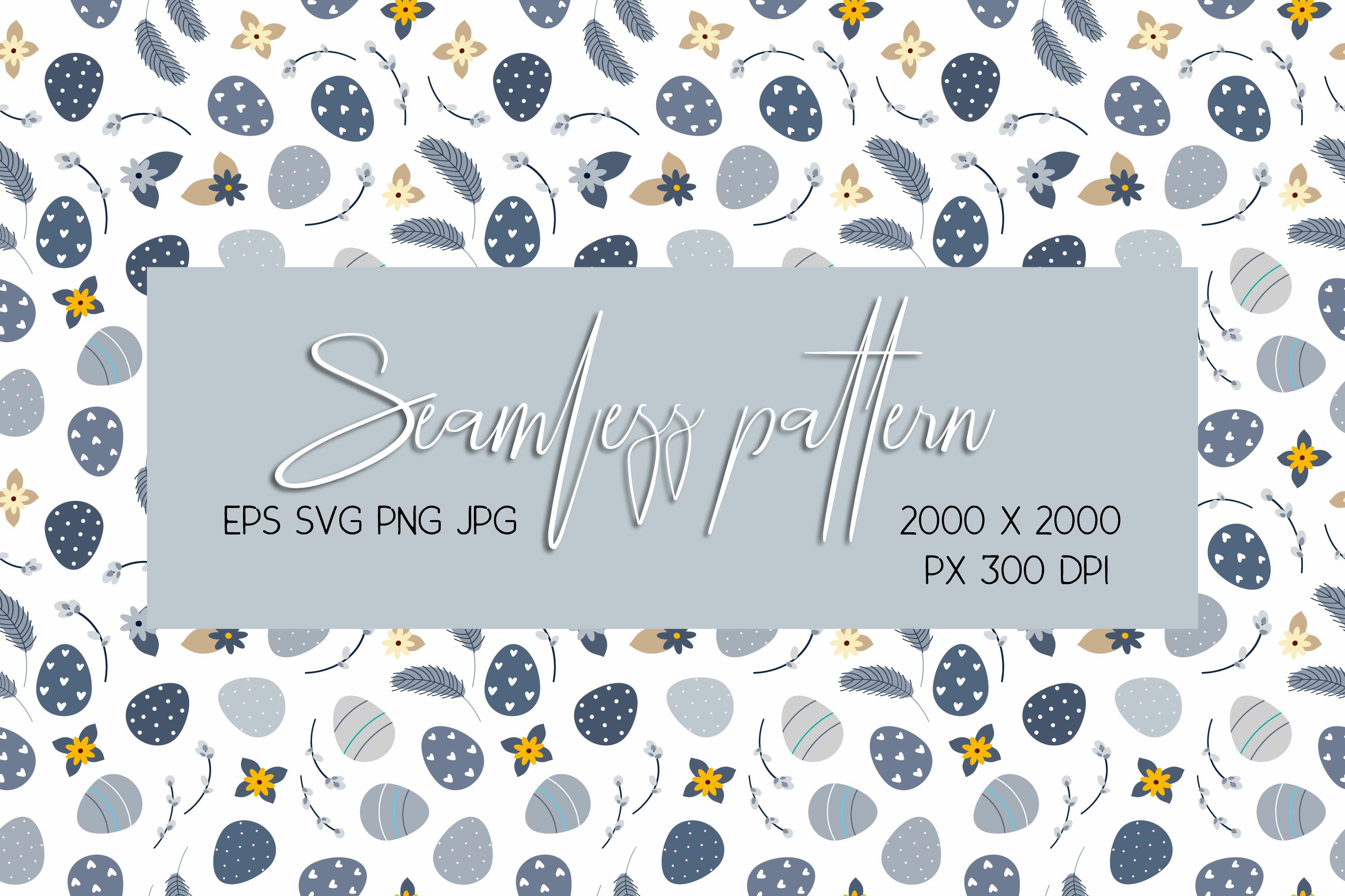 Easter digital paper|Easter seamless pattern