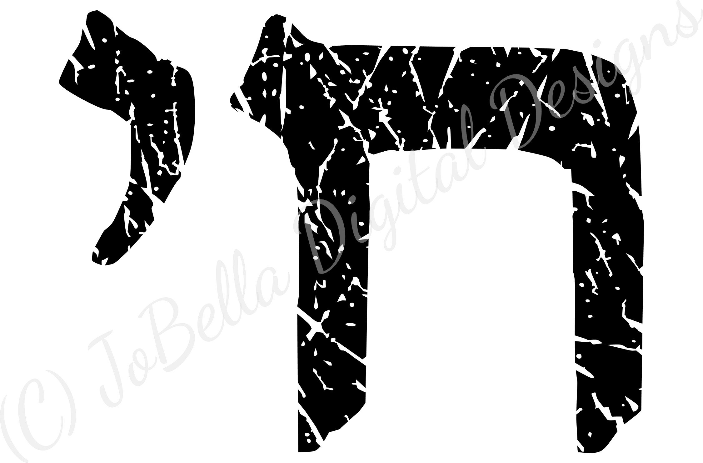 Jewish Hebrew Chai SVG Bundle, Sublimation PNGs & Printables (350975 ...