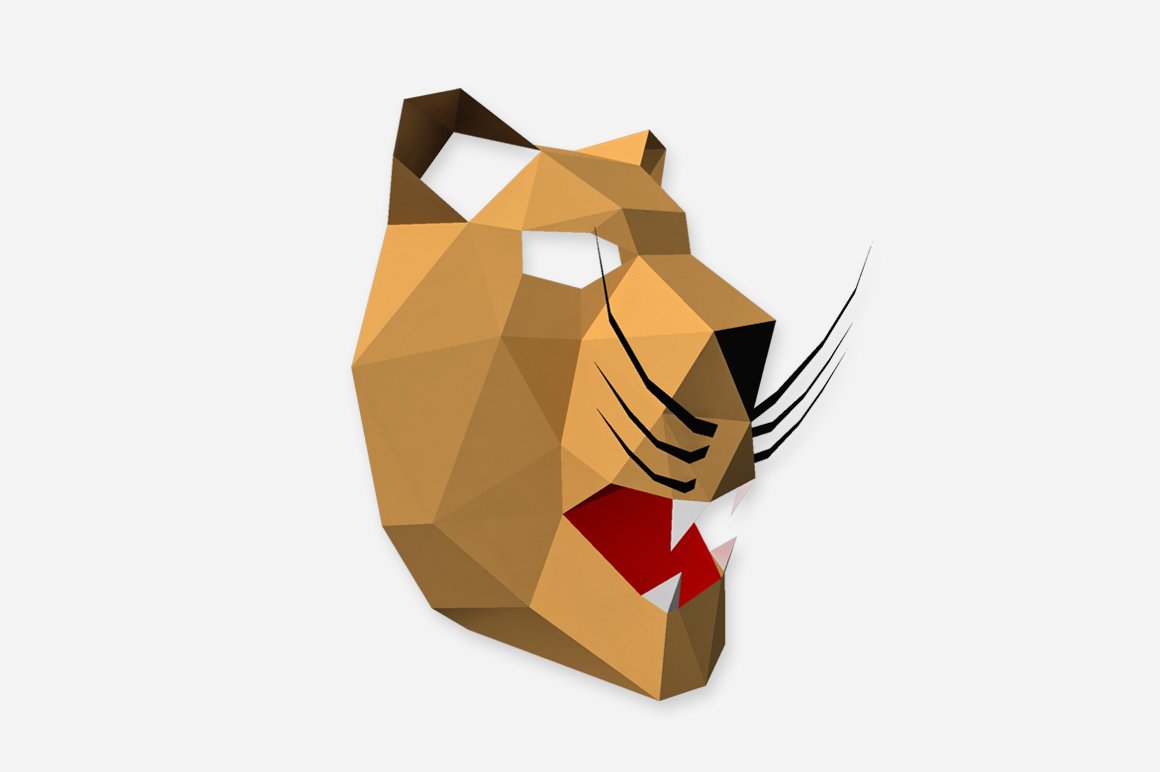 DIY Leopard Mask - 3d papercraft