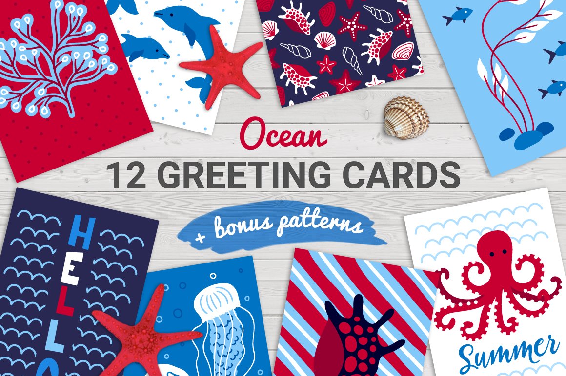 12 Ocean Cards & Bonus Patterns (251933) | Illustrations | Design Bundles