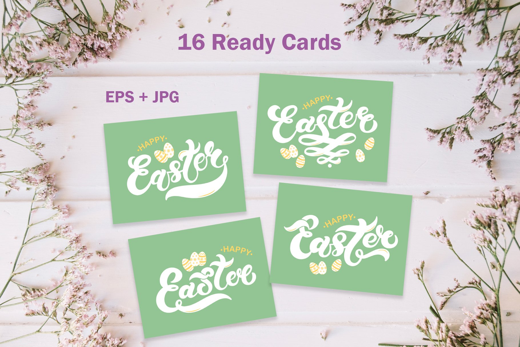 Happy Easter Set. Cards (535522) | Illustrations | Design Bundles