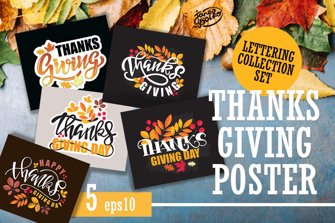 Thanksgiving poster label set (674050) | Printables | Design Bundles