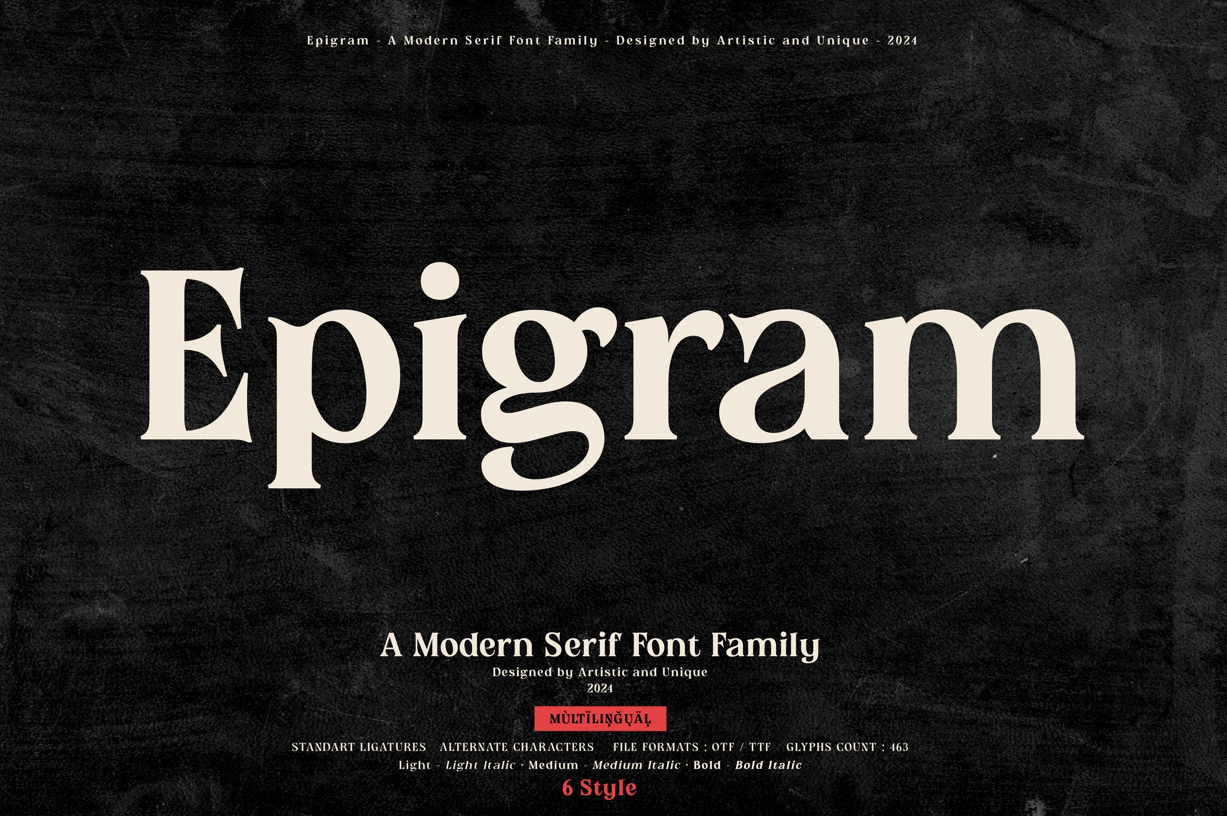 Epigram Logo Education Epigram PNG Transparent Images Free Download