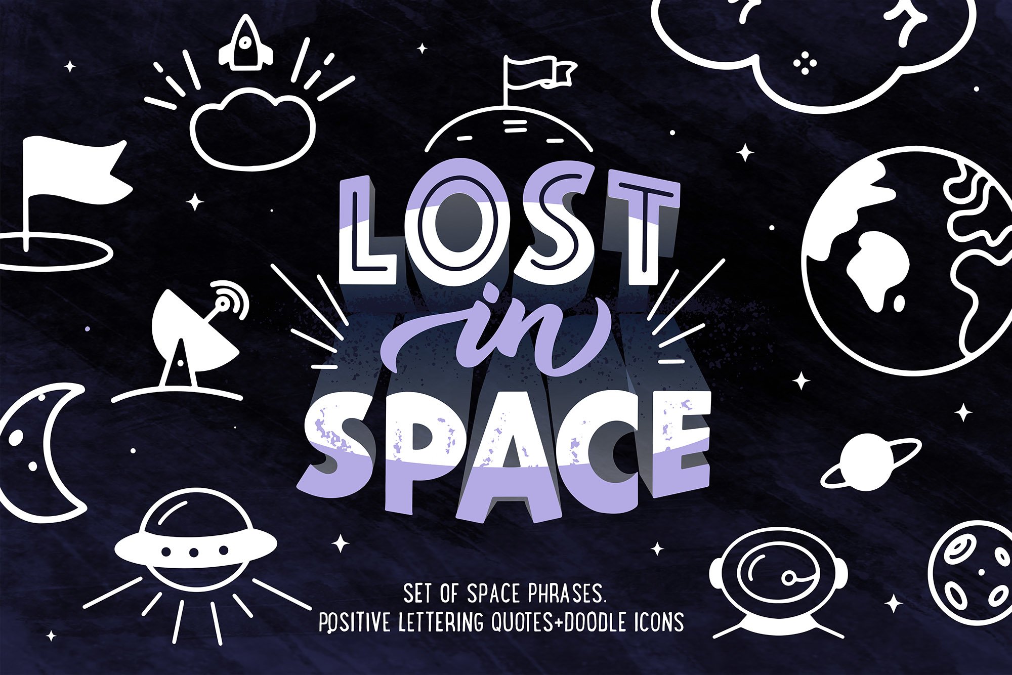 Space lettering phrases (392294) | Illustrations | Design Bundles