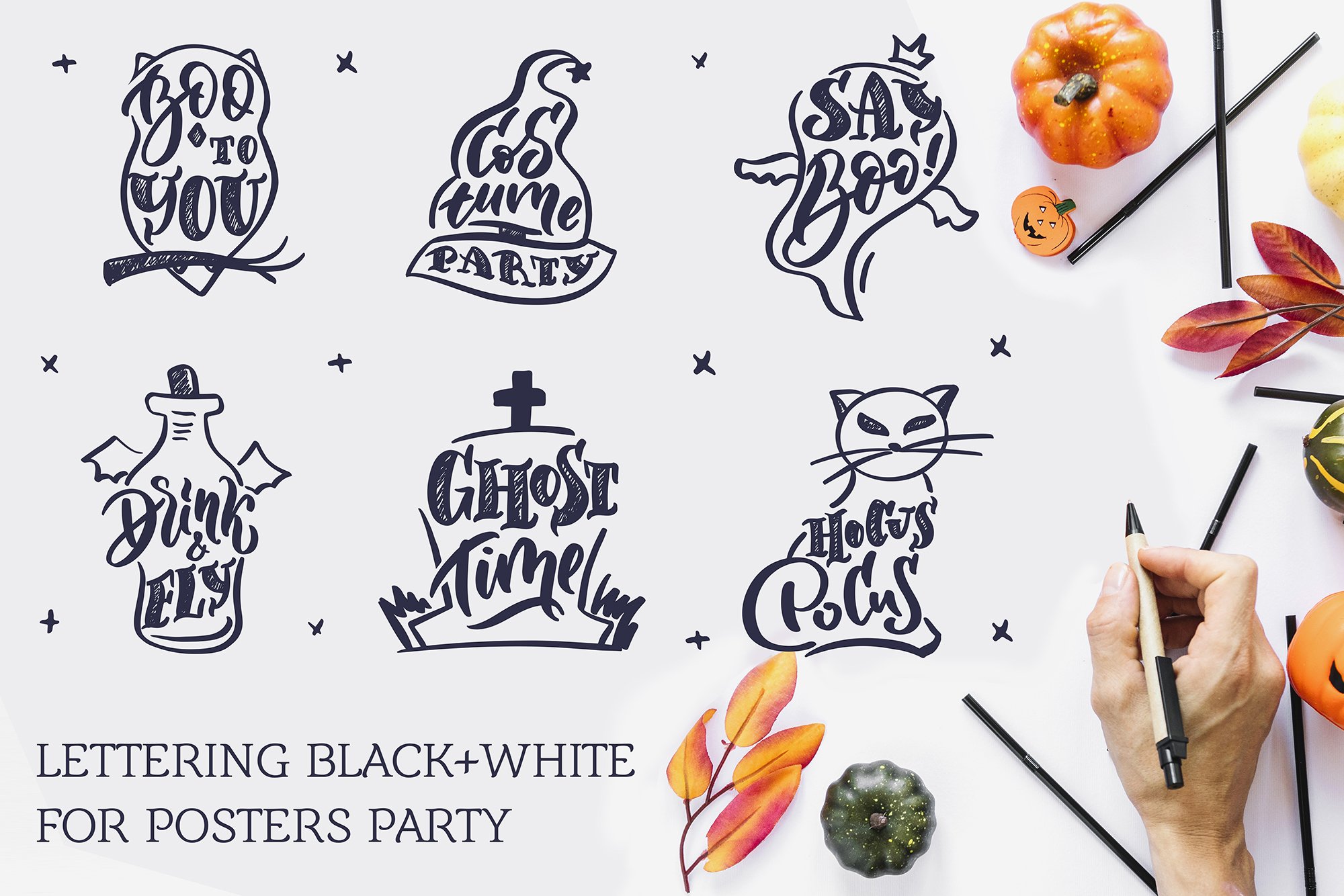 Halloween lettering set (297599) | Illustrations | Design Bundles