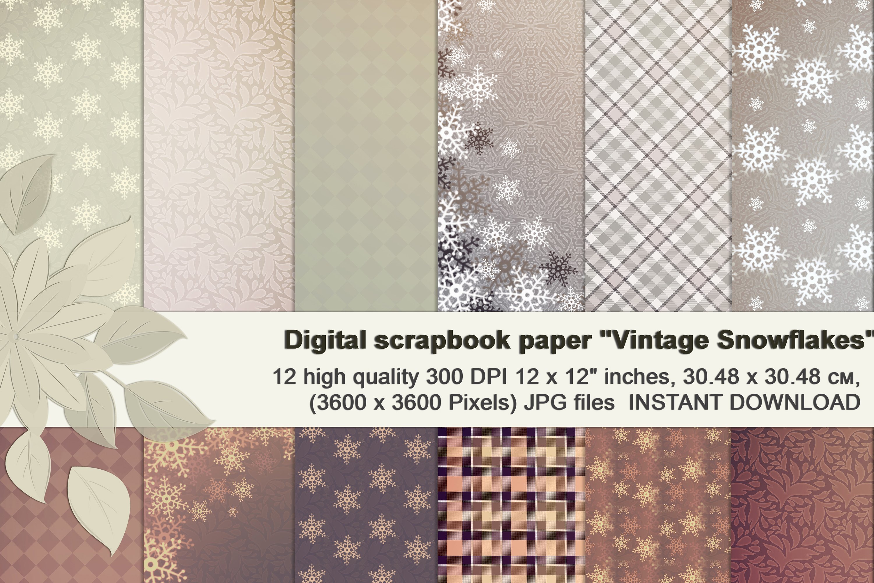 Vintage Snowflakes, Winter Beige-Gray Scrapbook Paper (370905 ...