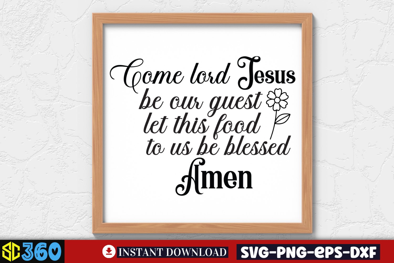 Amen Come Lord Jesus